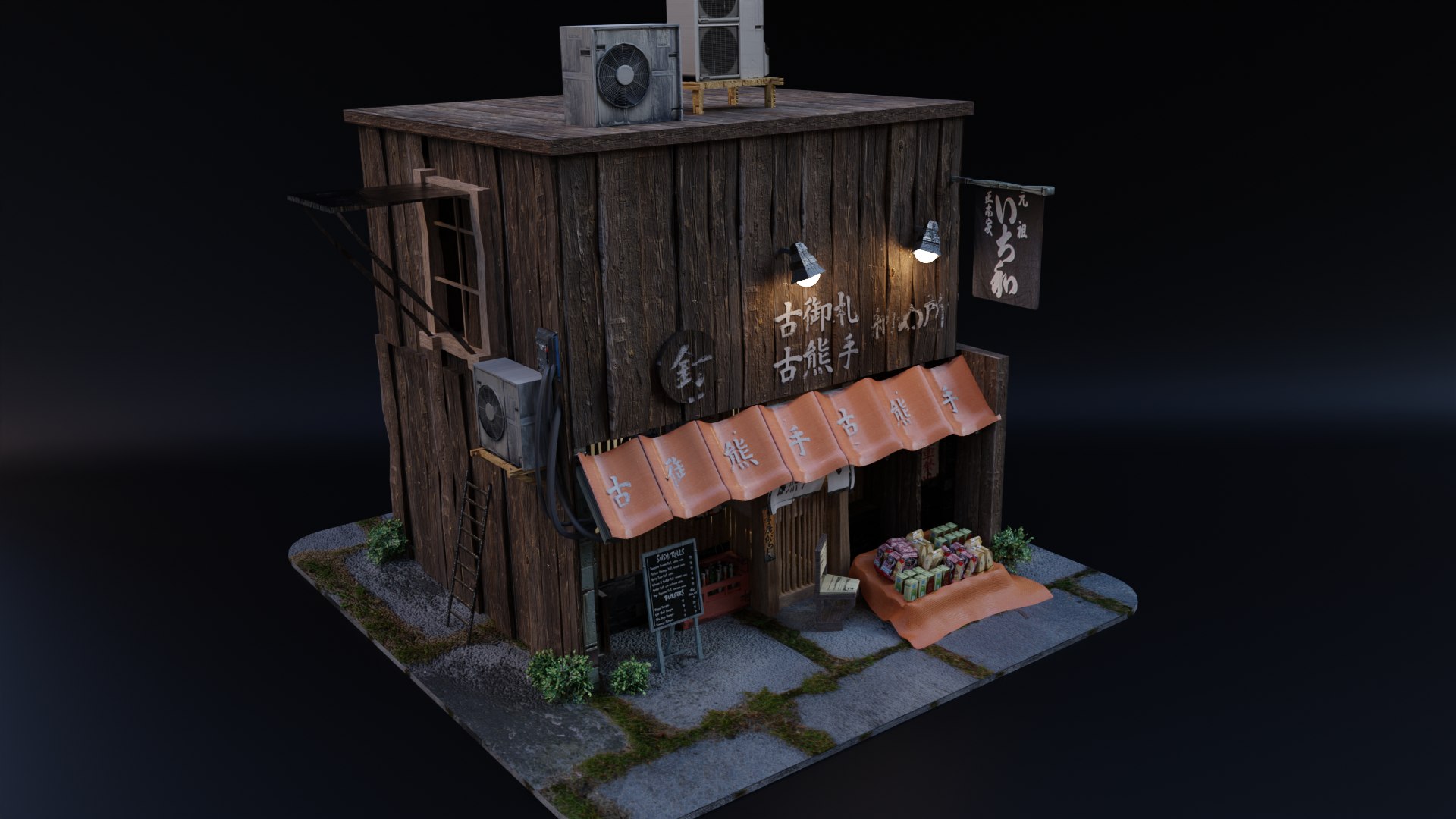 Old Japanese Grocery Shop 3D Model - TurboSquid 1851341