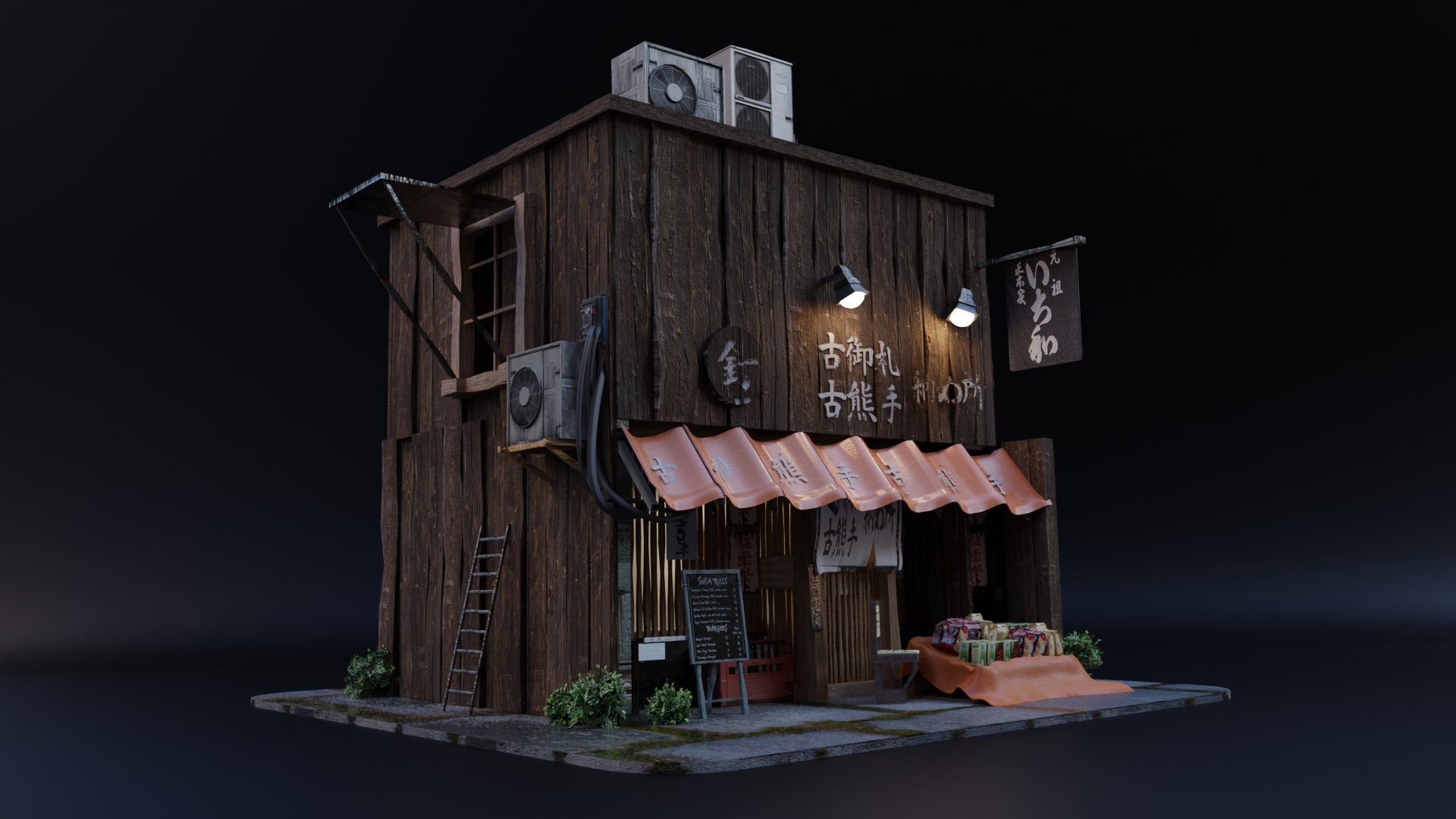 Old Japanese Grocery Shop 3D Model - TurboSquid 1851341