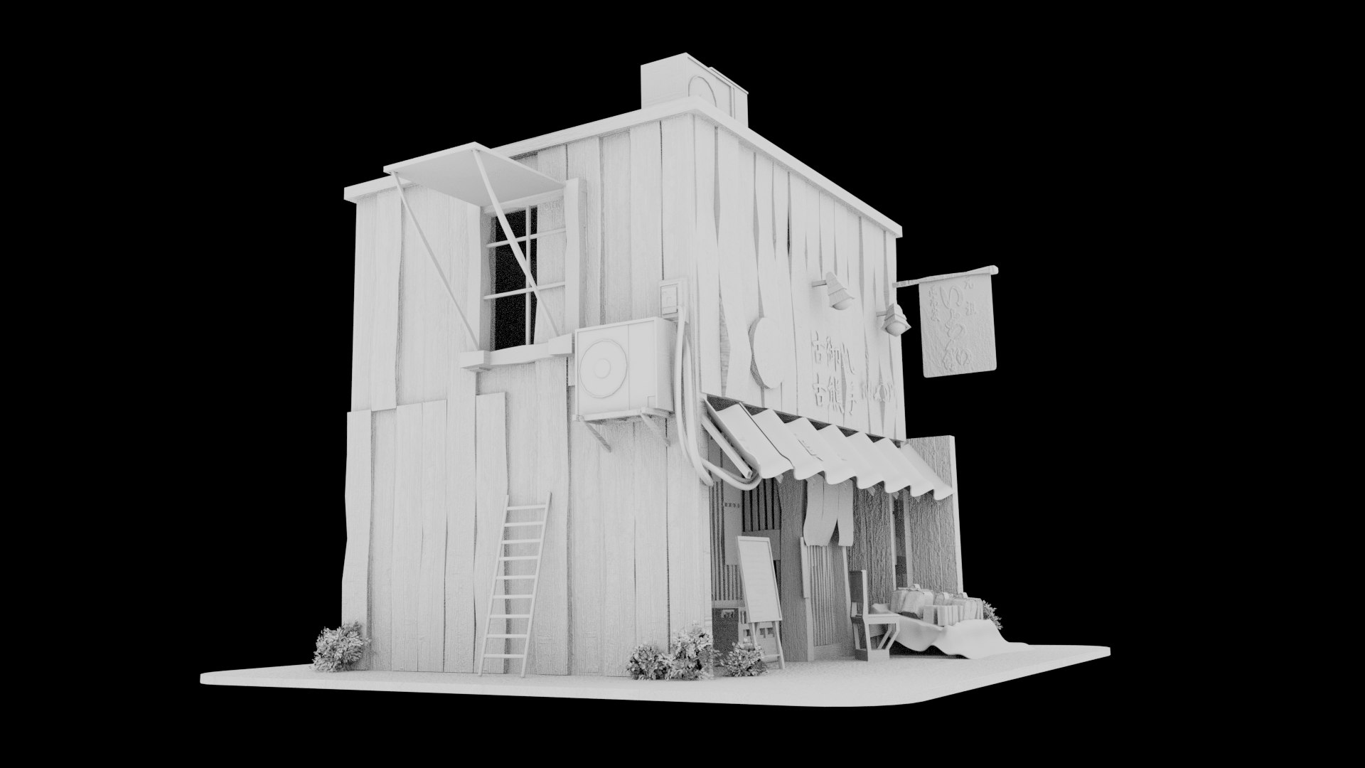 Old Japanese Grocery Shop 3D Model - TurboSquid 1851341