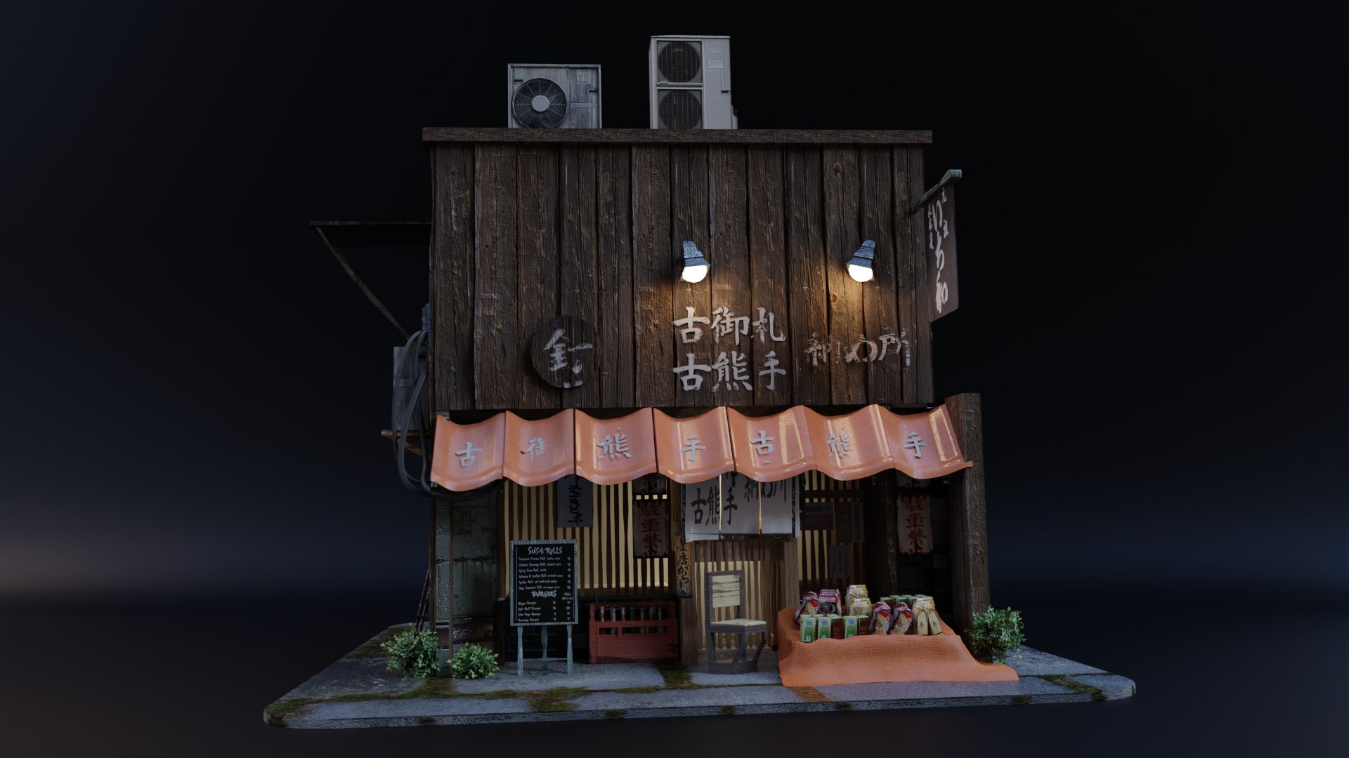 Old Japanese Grocery Shop 3D Model - TurboSquid 1851341