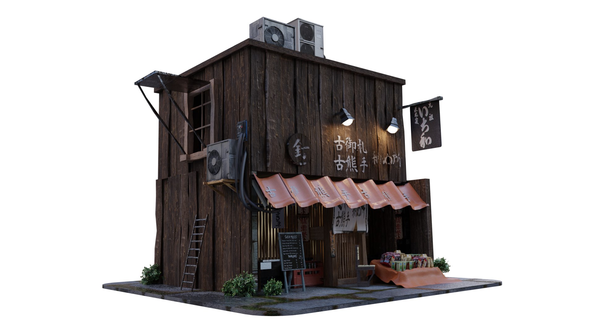 Old Japanese Grocery Shop 3D Model - TurboSquid 1851341