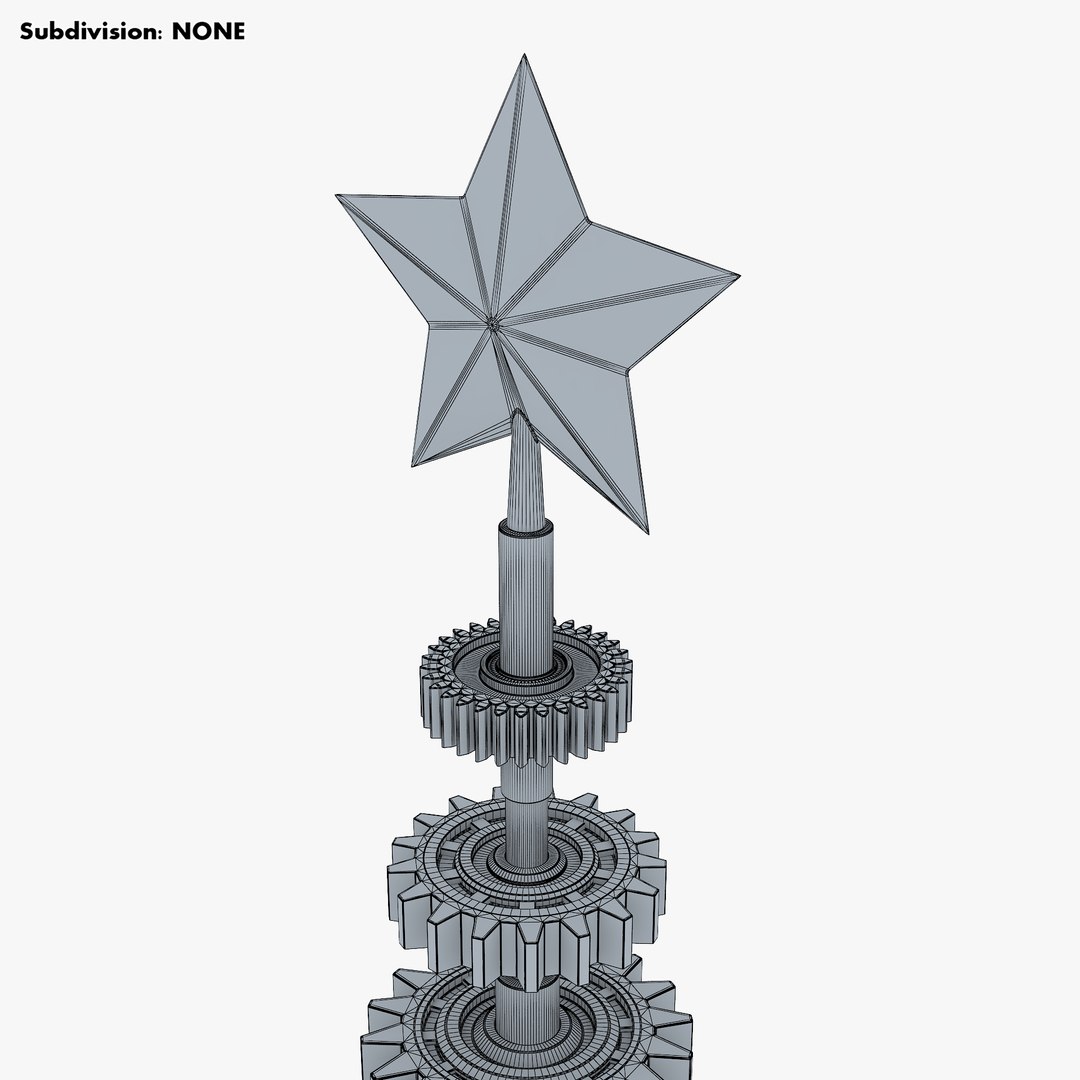 Stylized Gear Christmas Tree 3D Model - TurboSquid 1658903