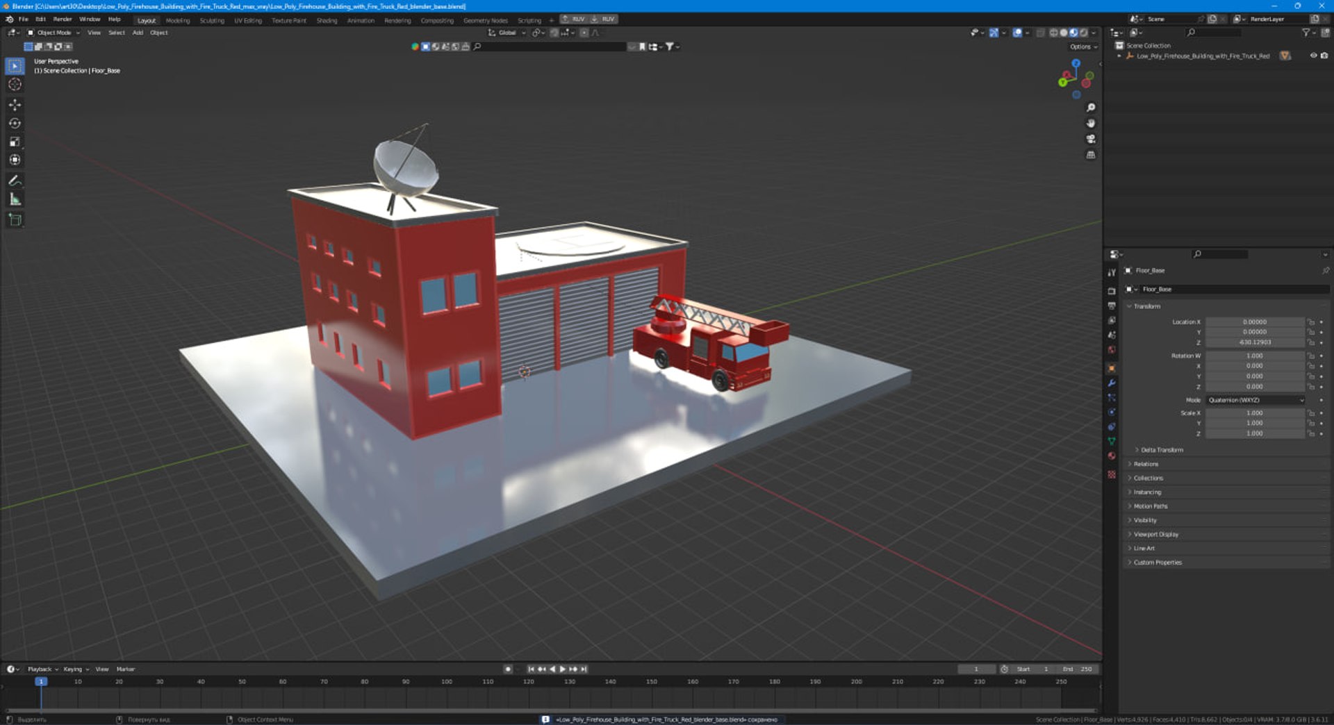 3D Model Low Poly Firehouse Building With Fire Truck Red - TurboSquid ...