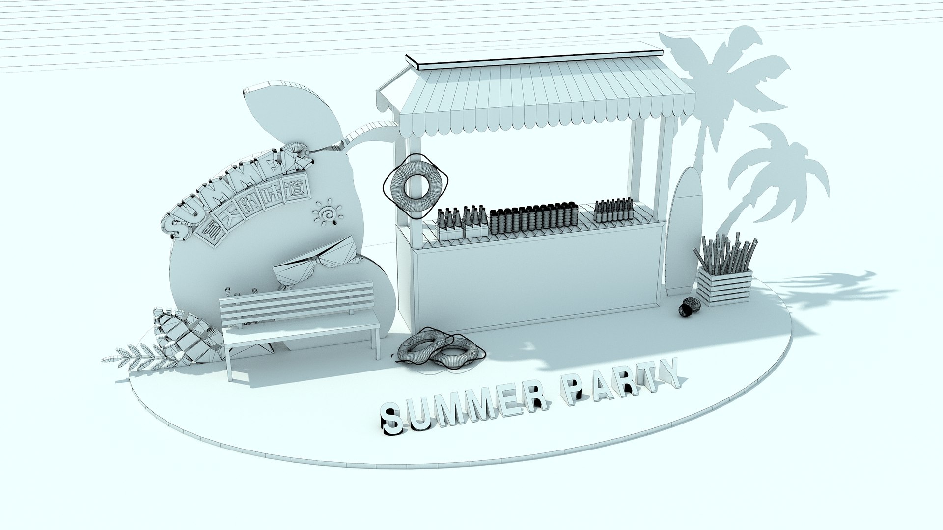 3D Kiosk On The Beach - TurboSquid 2457245