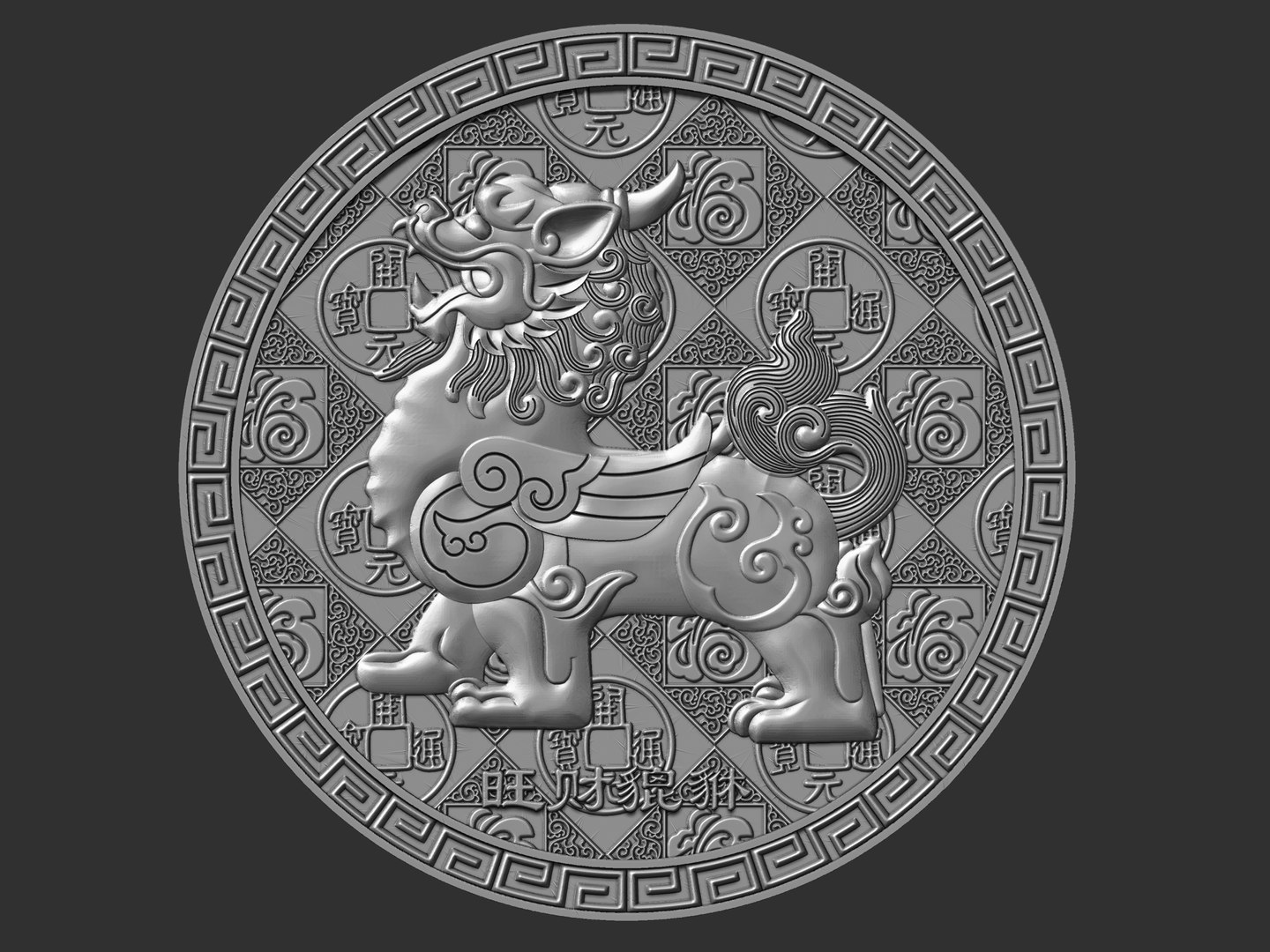 3D Pixiu Model - TurboSquid 2179808