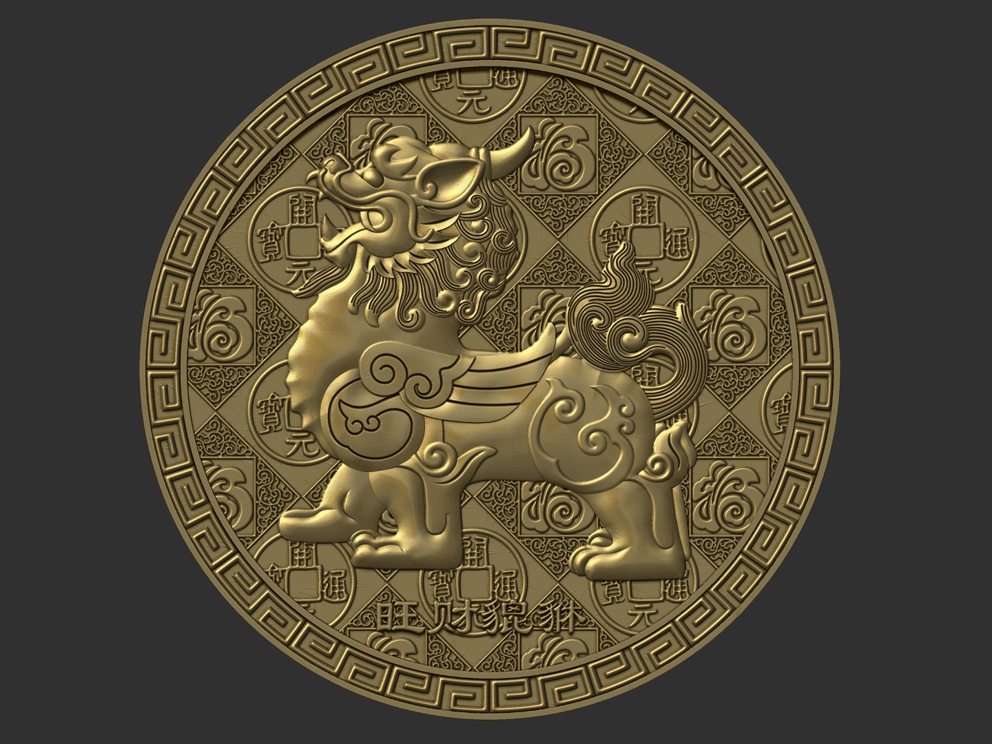 3D Pixiu Model - TurboSquid 2179808