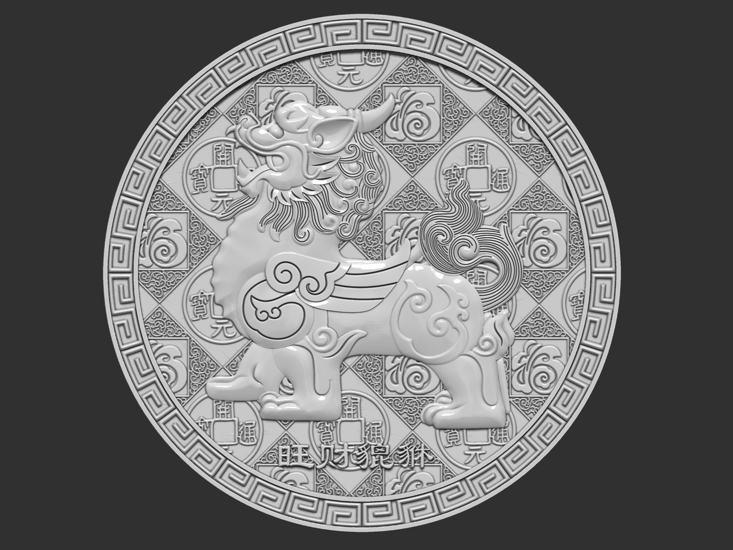 3D Pixiu Model - TurboSquid 2179808