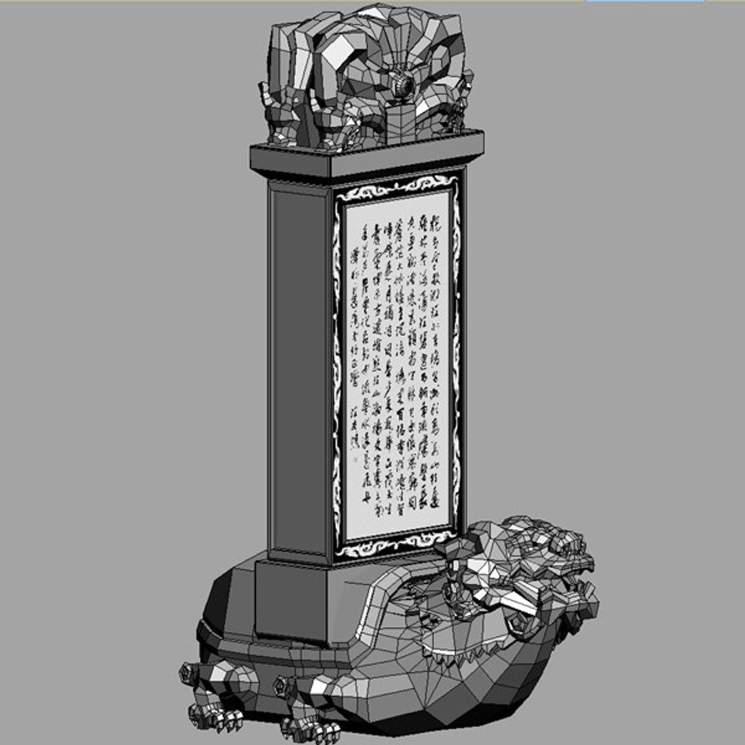 Stone Tablet 3d Max