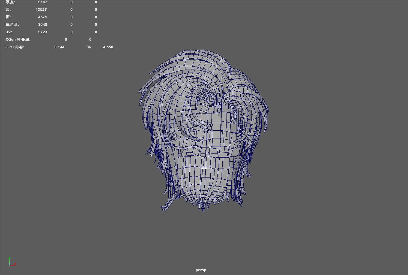 3D PBR Game Hair CG Hair short hair Male hair Hipster male hair 03 ...