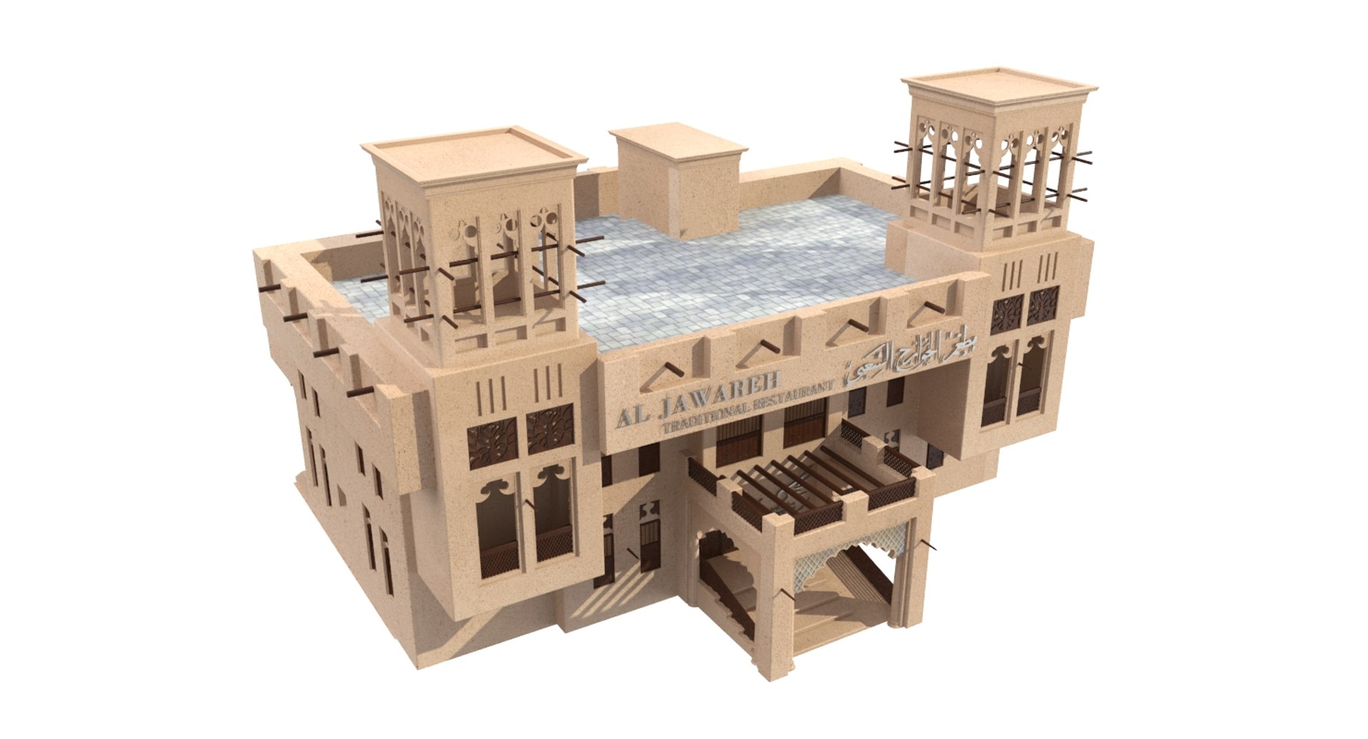 3D Arabic Islamic Building - TurboSquid 1167024
