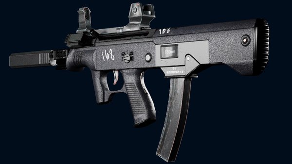 3D модель QCW-05 - TurboSquid 1817113