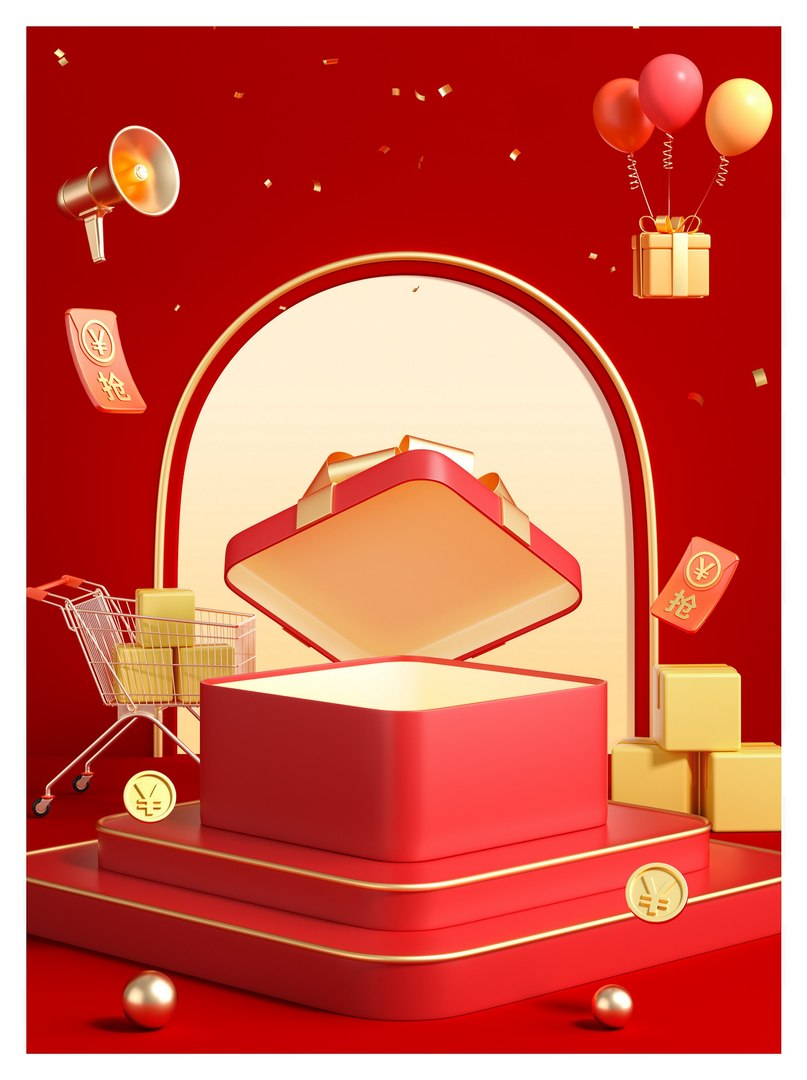 3D E-commerce FMCG 3D - TurboSquid 2027296