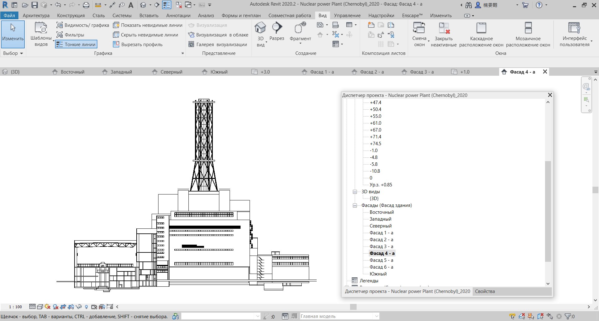 Nuclear Power Plant Chernobyl Model - TurboSquid 1979765