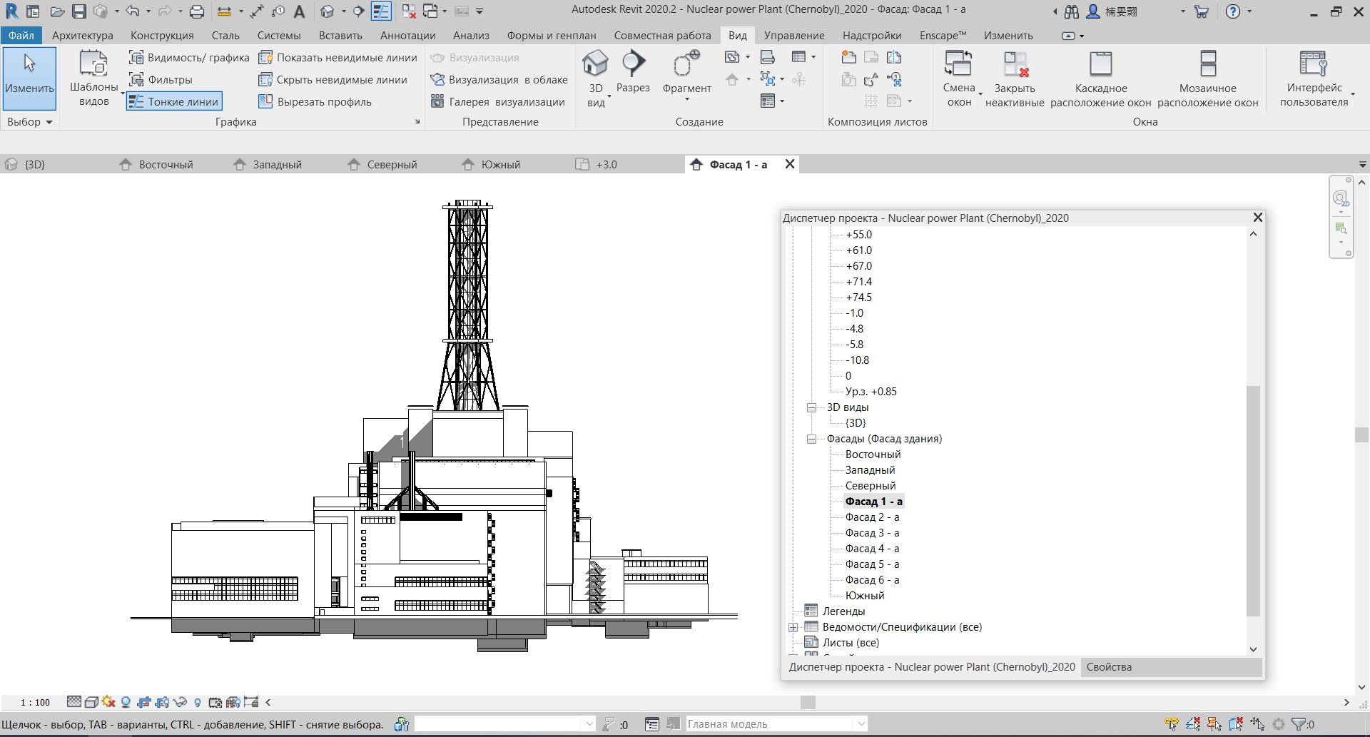 Nuclear Power Plant Chernobyl Model - TurboSquid 1979765