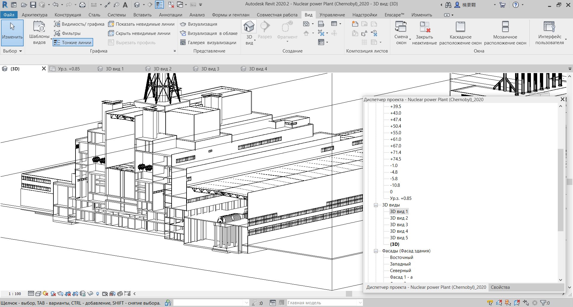 Nuclear Power Plant Chernobyl Model - TurboSquid 1979765