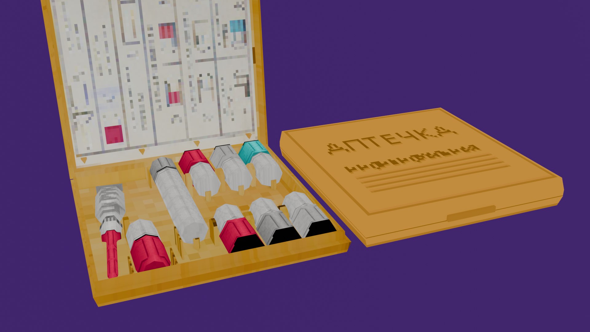 Retro PSX Pixel Medical Pack 3D - TurboSquid 2154340