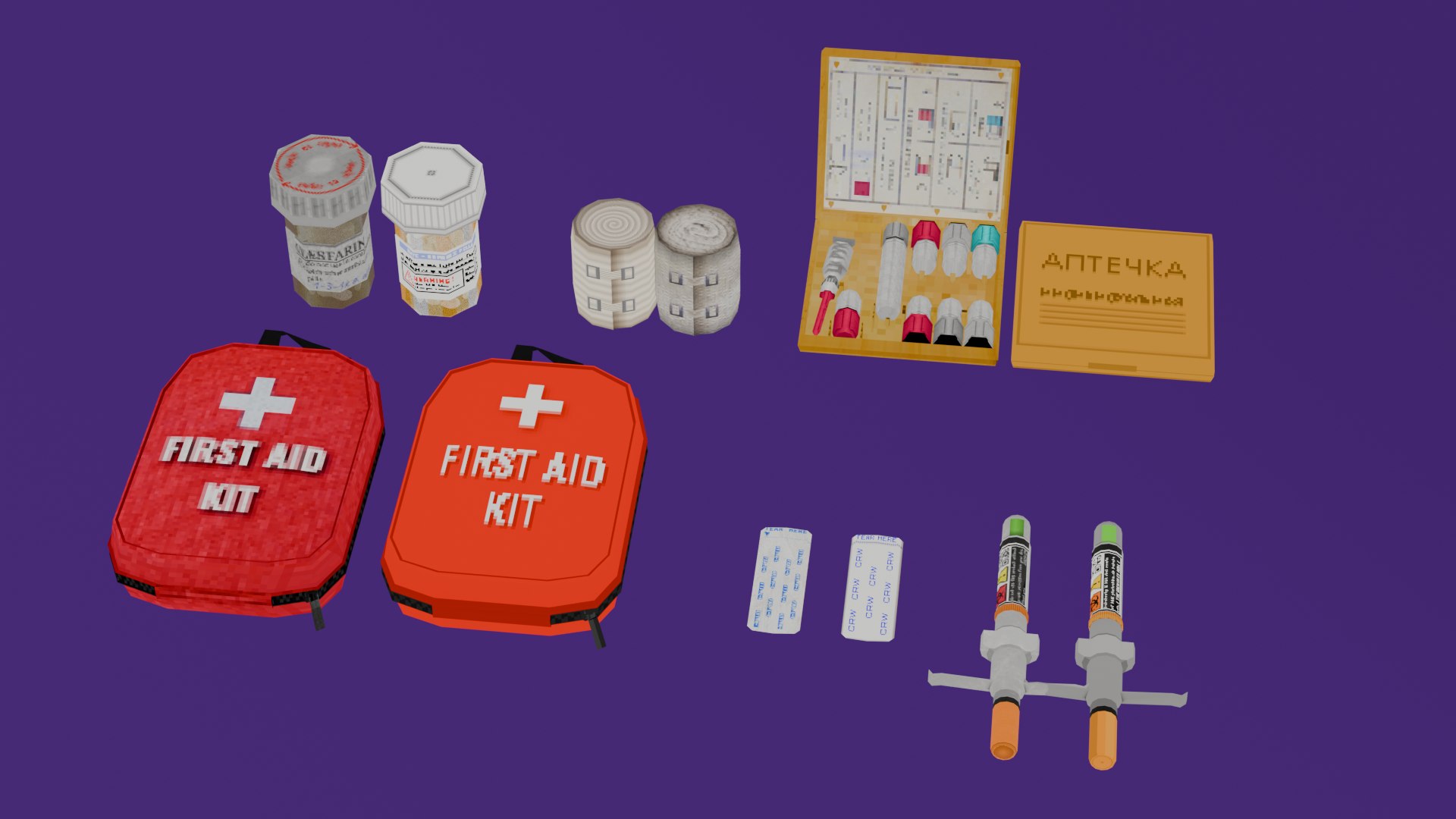 Retro PSX Pixel Medical Pack 3D - TurboSquid 2154340