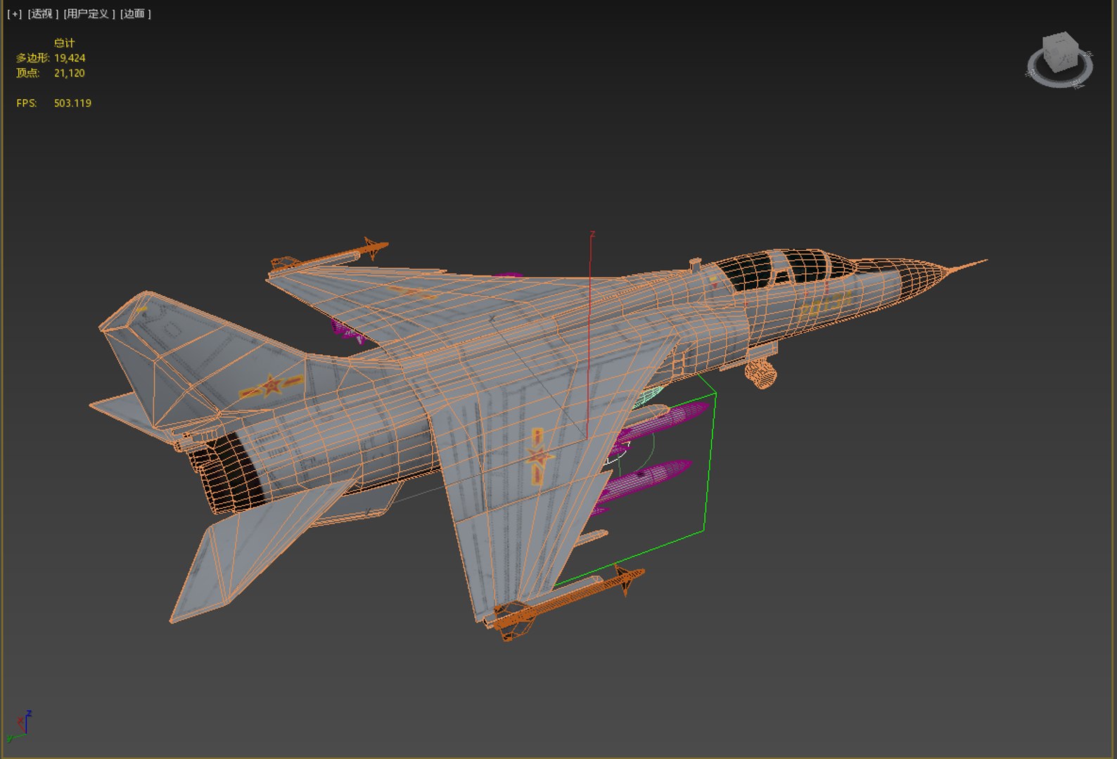 3D Xian JH-7A Flounder Fighter Bomber PLA FBC-1 Fighter Jet Model ...