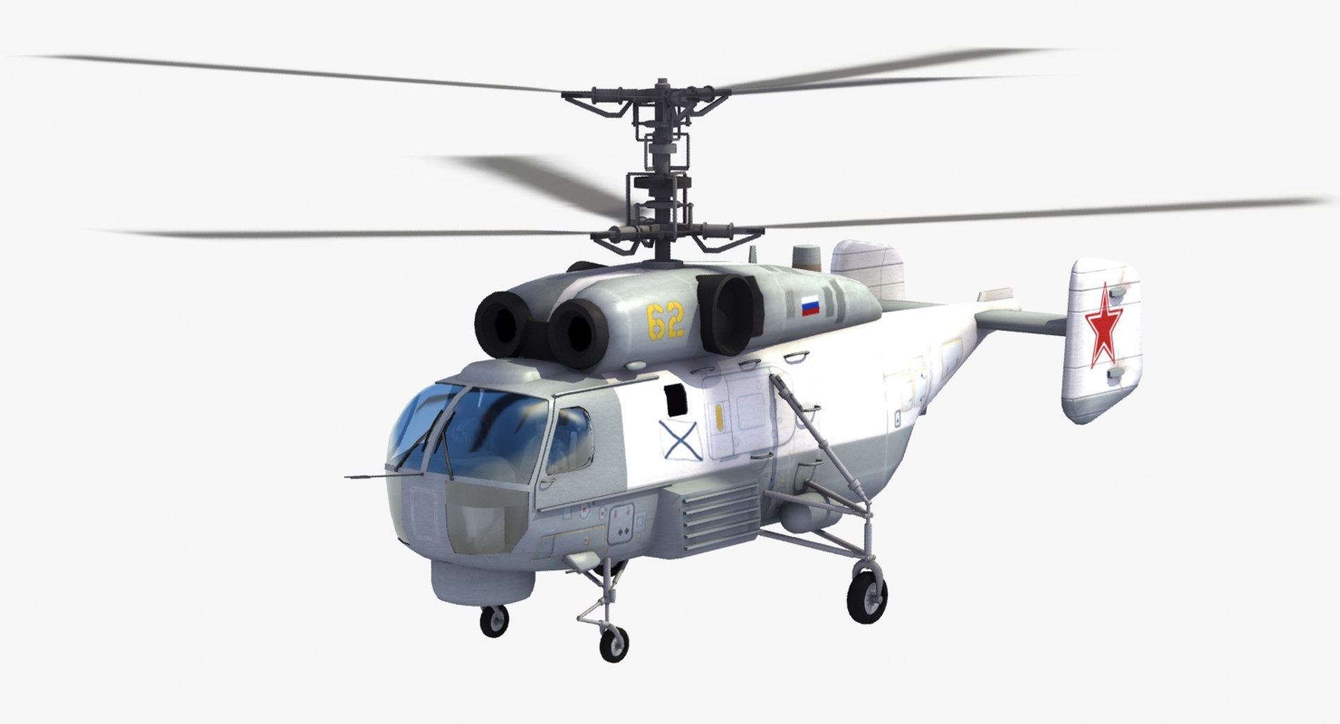 3d Model Ka-27 Helix Helicopter