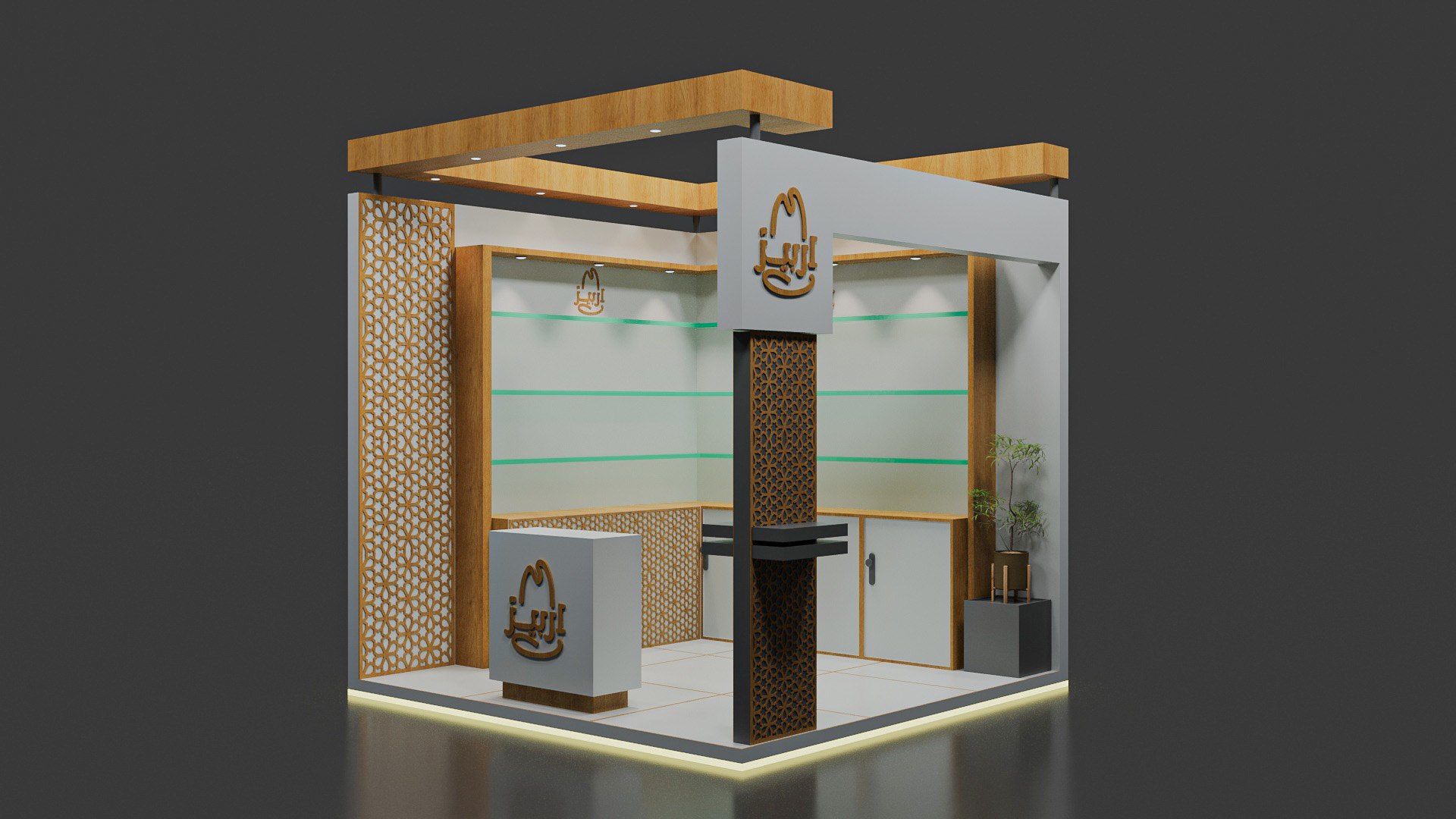 3D Exhibition Booth - TurboSquid 2217061