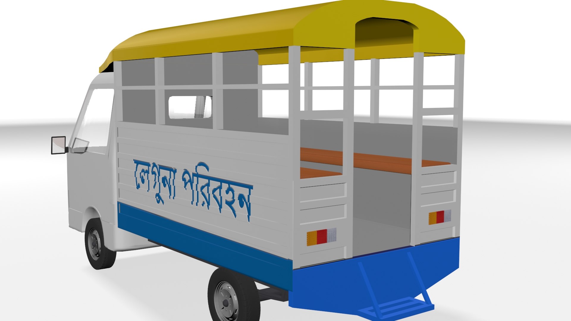 Leguna Model - TurboSquid 2137704