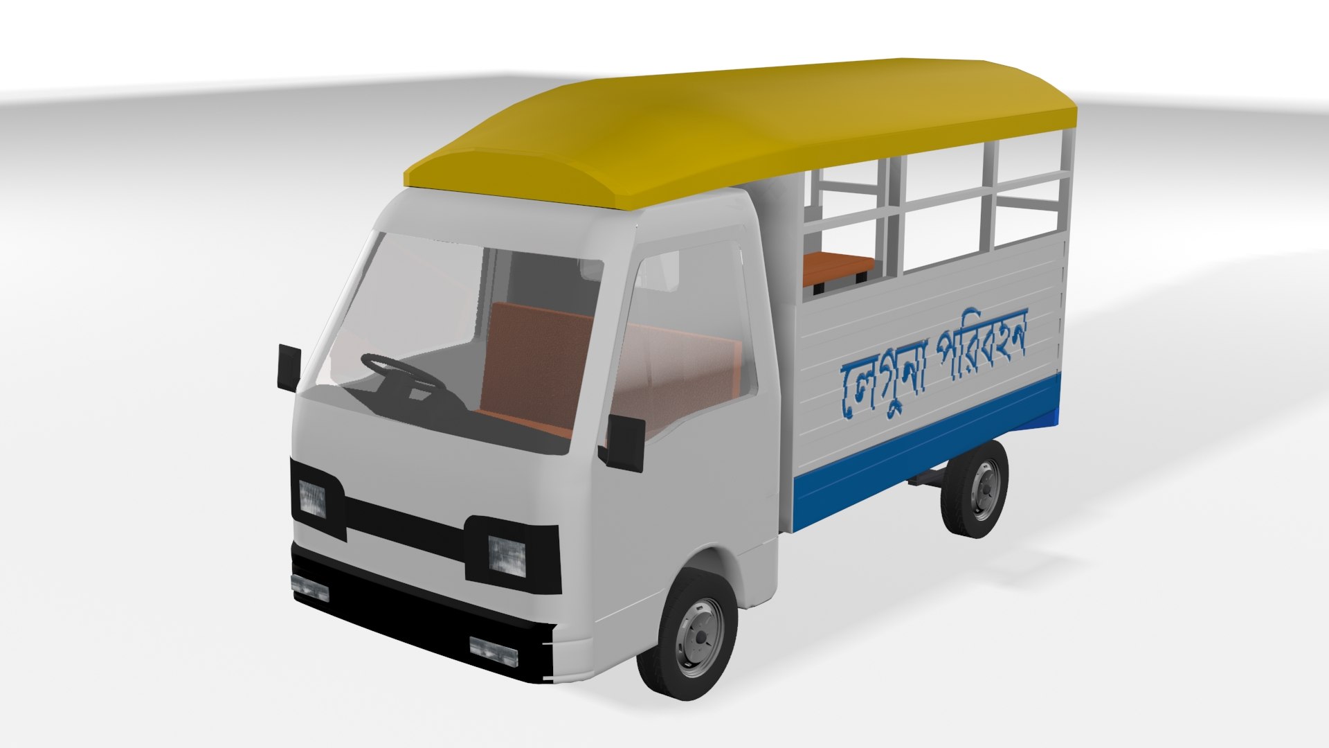 Leguna Model - TurboSquid 2137704