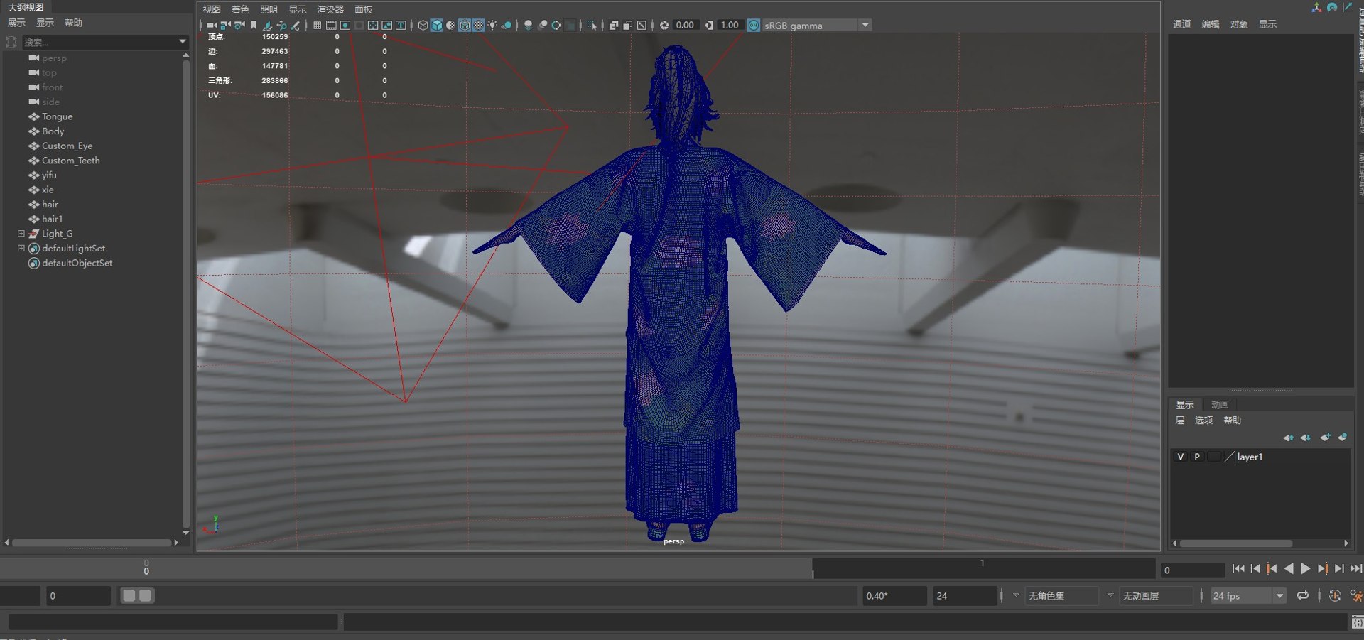 Beautiful Woman In Tang Dynasty Of Ancient China 3D Model - TurboSquid ...