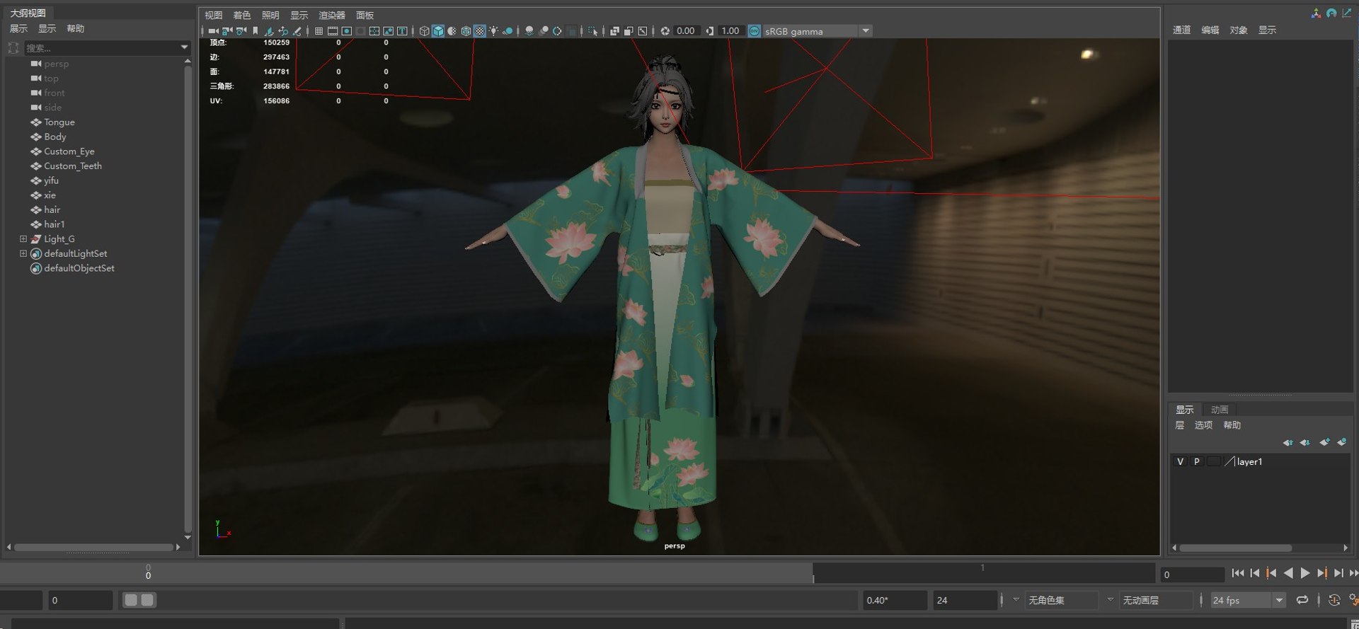 Beautiful Woman In Tang Dynasty Of Ancient China 3D Model - TurboSquid ...