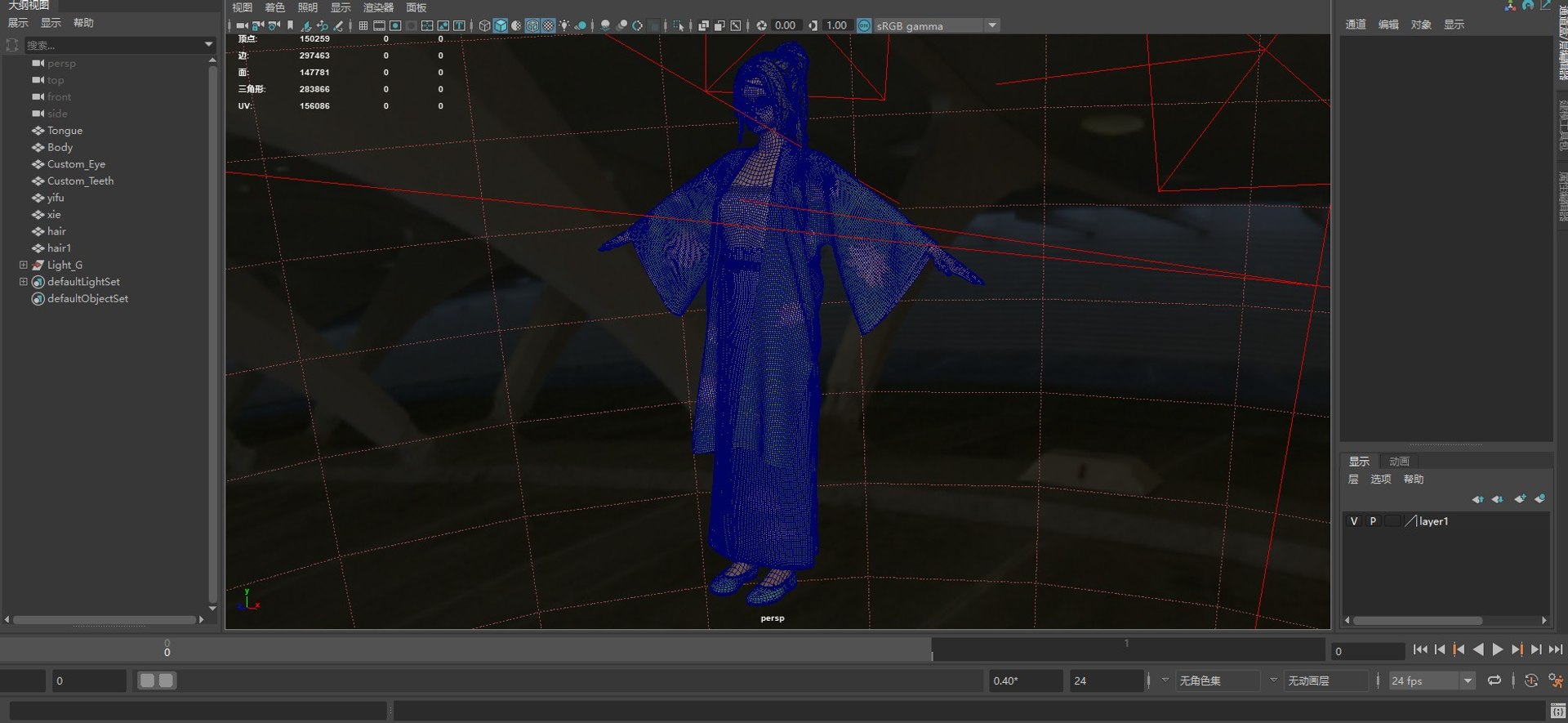 Beautiful Woman In Tang Dynasty Of Ancient China 3D Model - TurboSquid ...