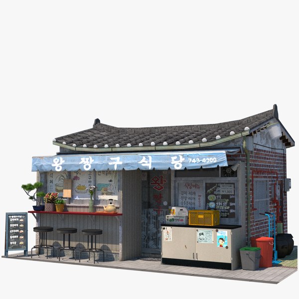 Restaurant 3D Models for Download | TurboSquid
