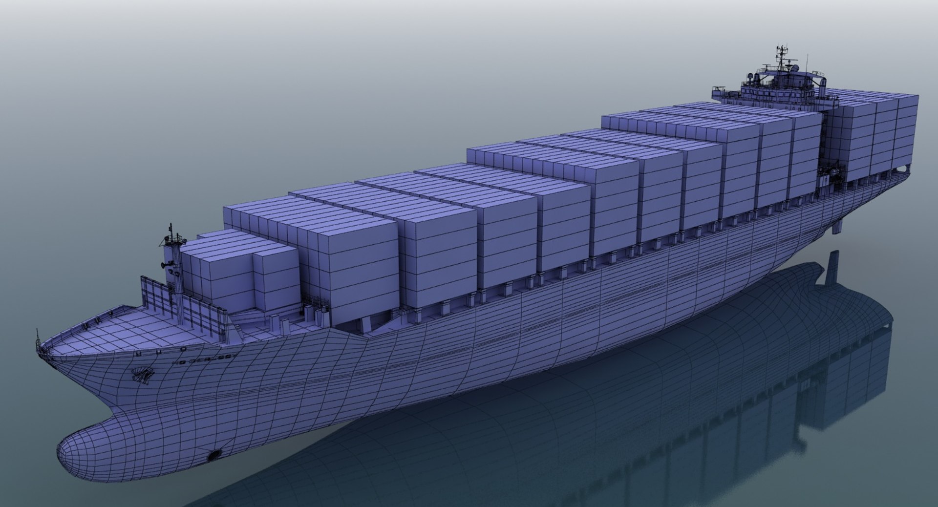 Max Container Ship Reduced Details