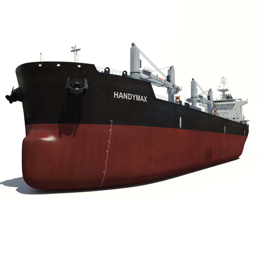 geared handymax ship