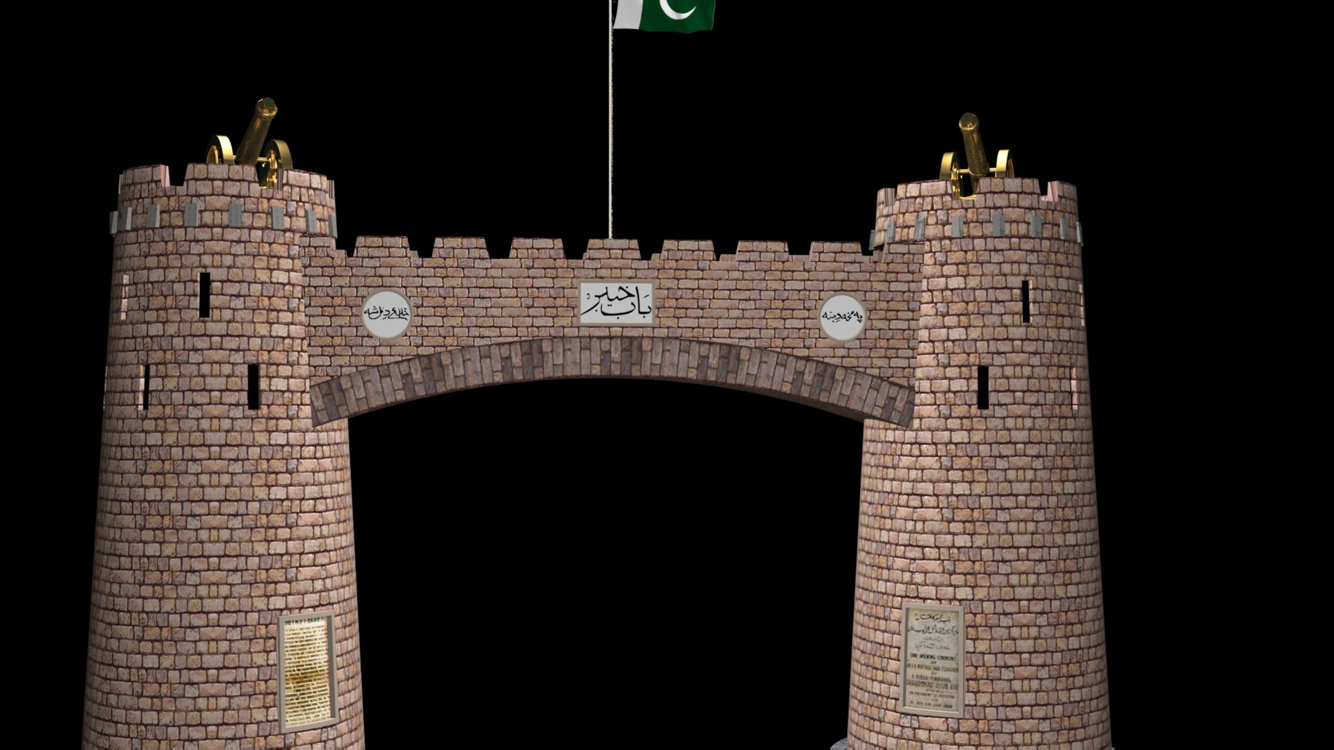 3D Khyber Pass Gate - TurboSquid 1294573