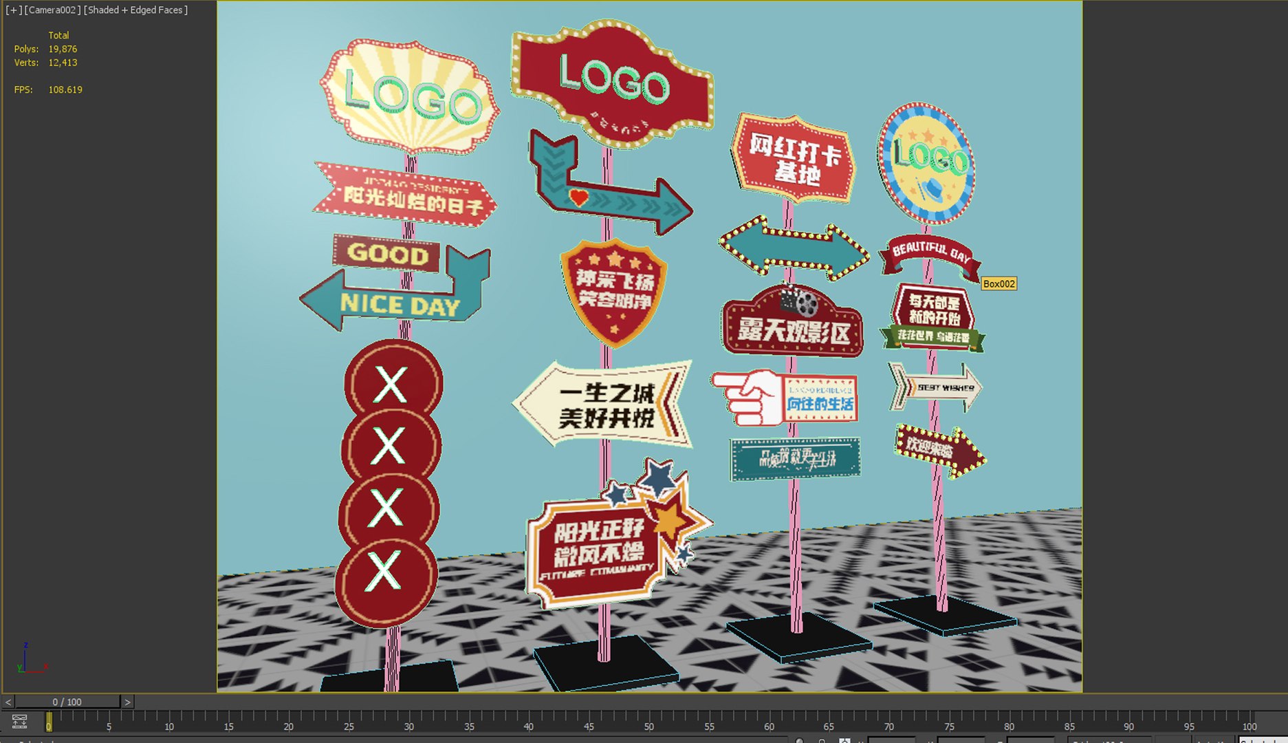 3D Retro Hong Kong Style Billboard Old Shanghai Style Signage Model ...