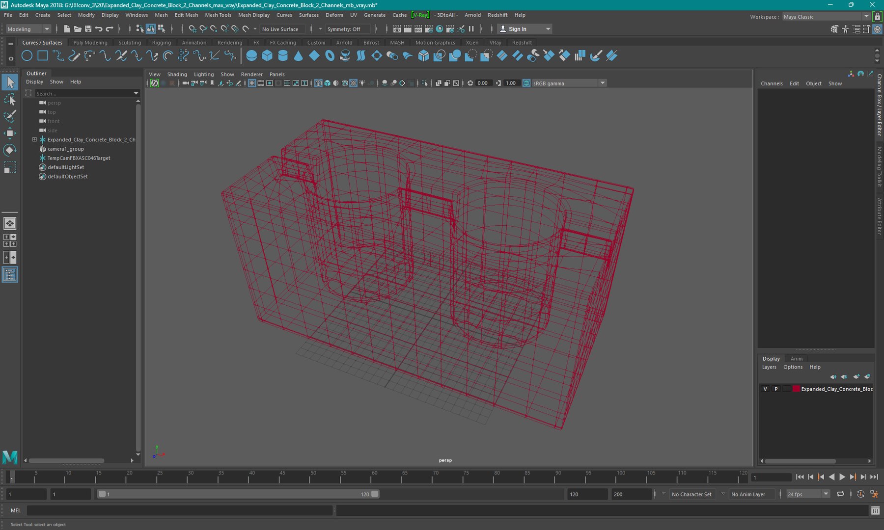 Expanded Clay Concrete Block 2 Channels 3D Model - TurboSquid 2348813