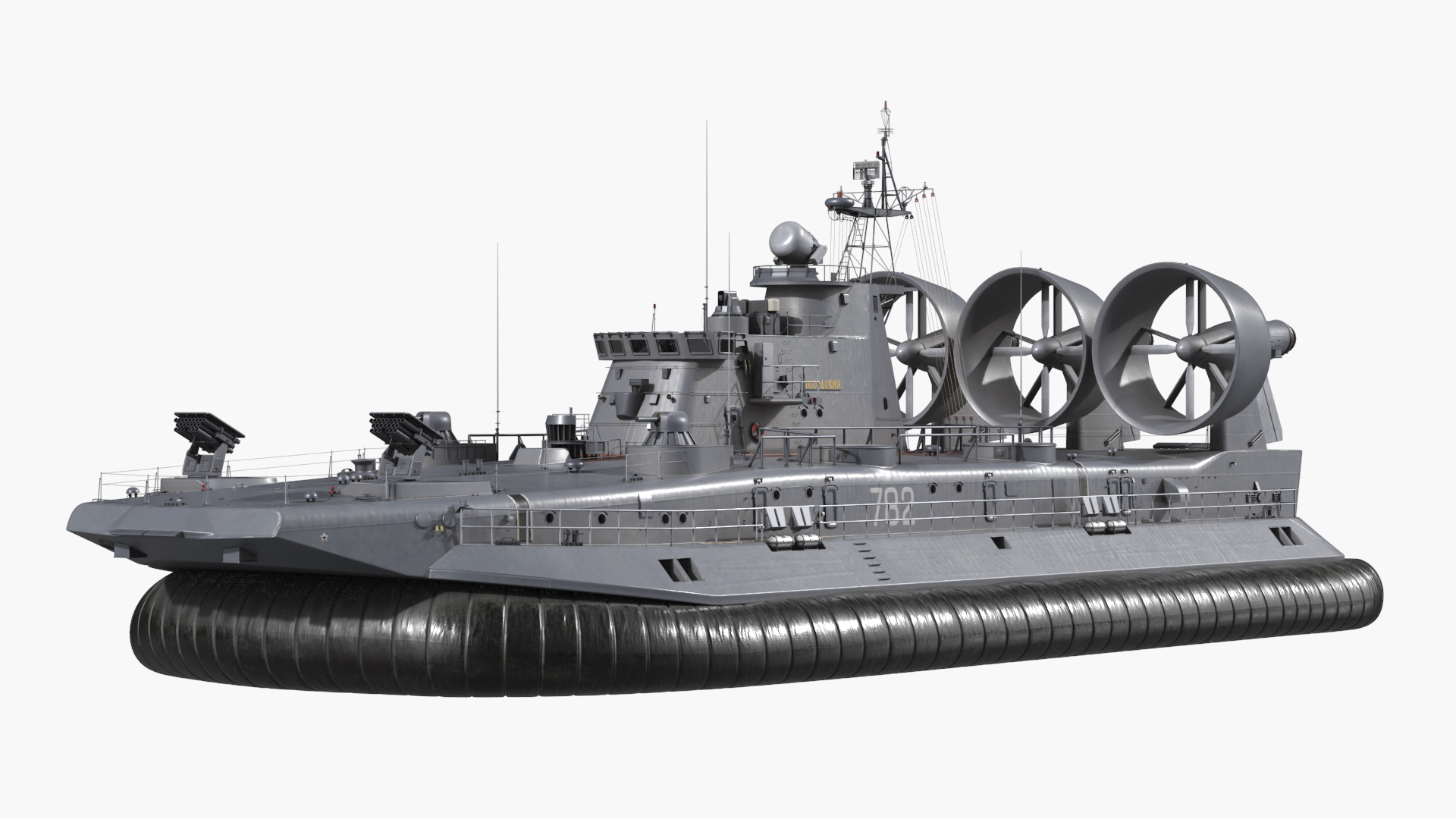 Zubr-Class Amphibious Assault Hovercraft With Turbines Gray Rigged For ...