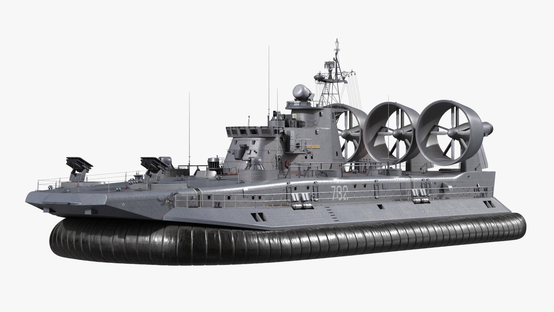 Zubr-Class Amphibious Assault Hovercraft With Turbines Gray Rigged For ...