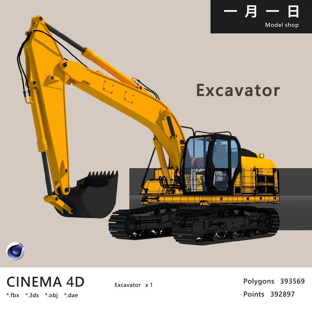 Excavator 3D Model - TurboSquid 1946642