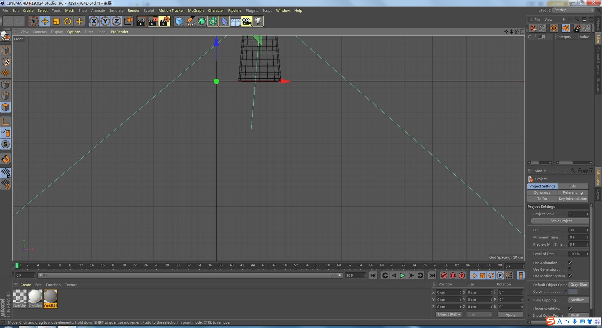 3D prototype of 3D model - TurboSquid 2099948
