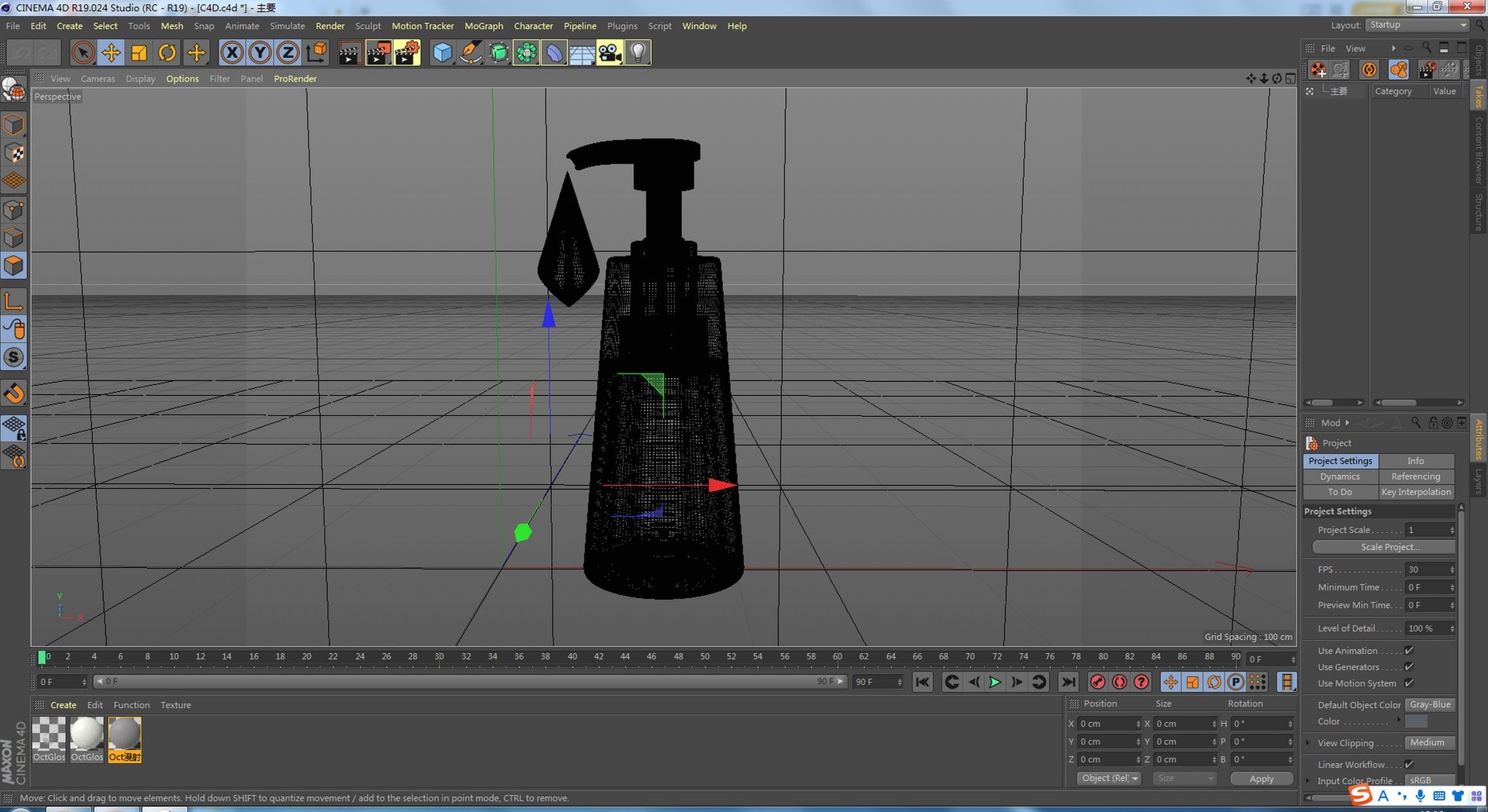3D prototype of 3D model - TurboSquid 2099948