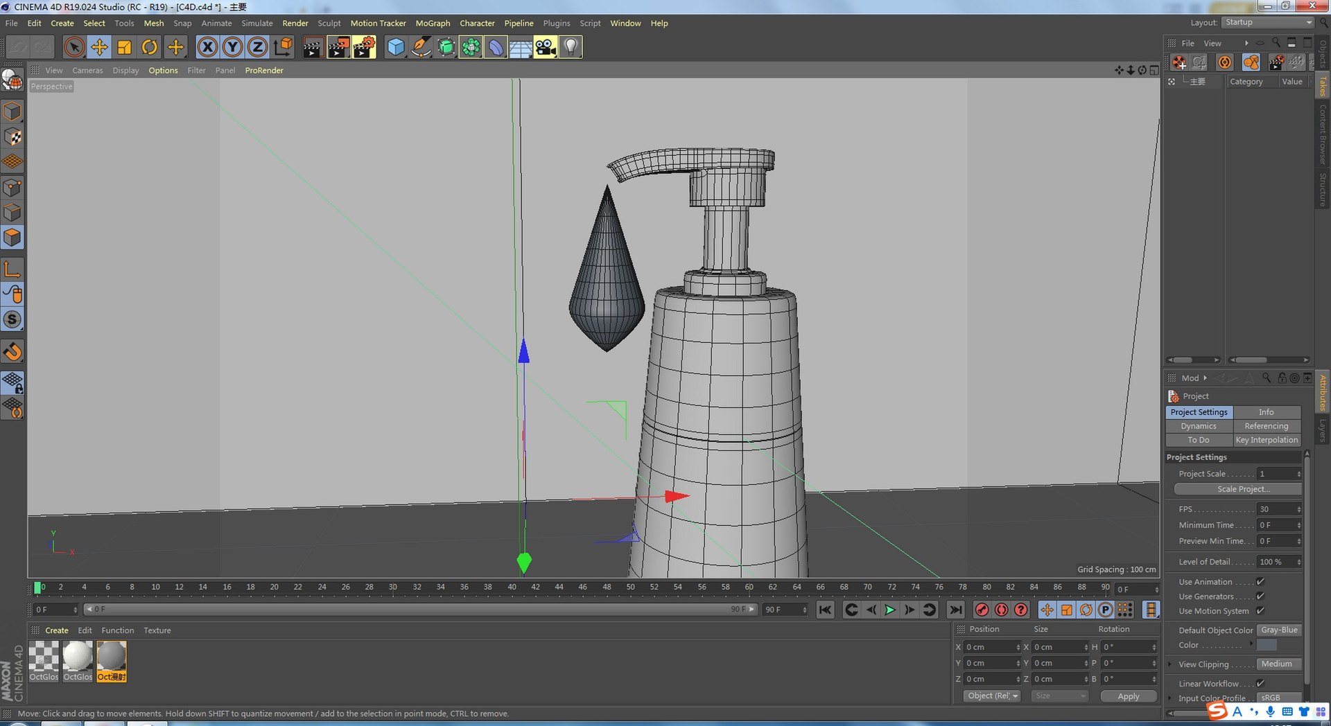 3D prototype of 3D model - TurboSquid 2099948