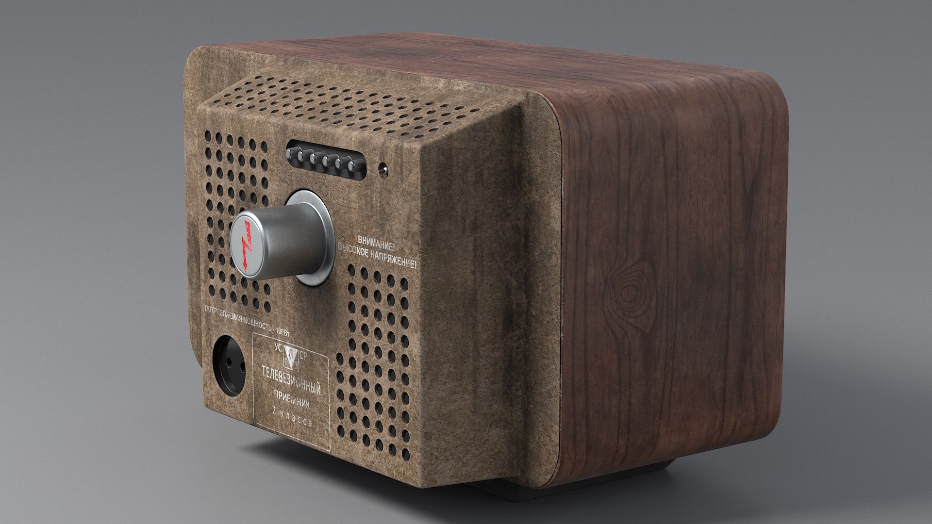 Retro Collection 1 PBR 3D Model - TurboSquid 2033816