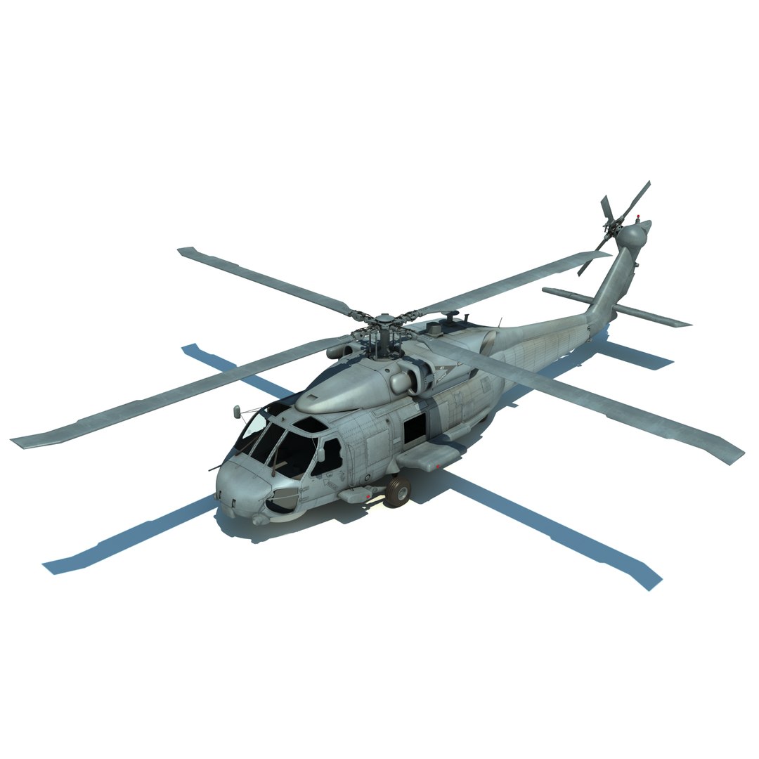 3ds max helicopter