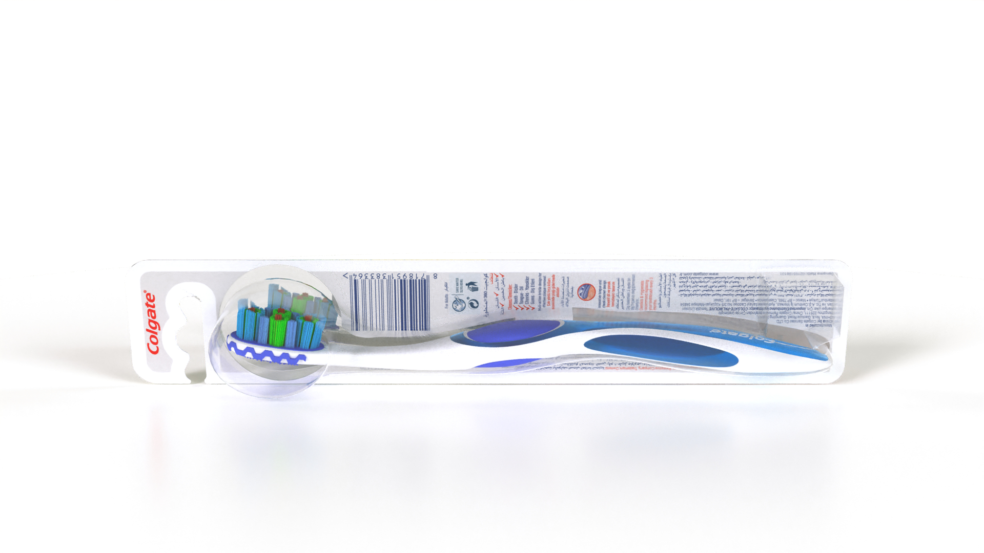 Colgate Toothbrush Model - TurboSquid 1826230