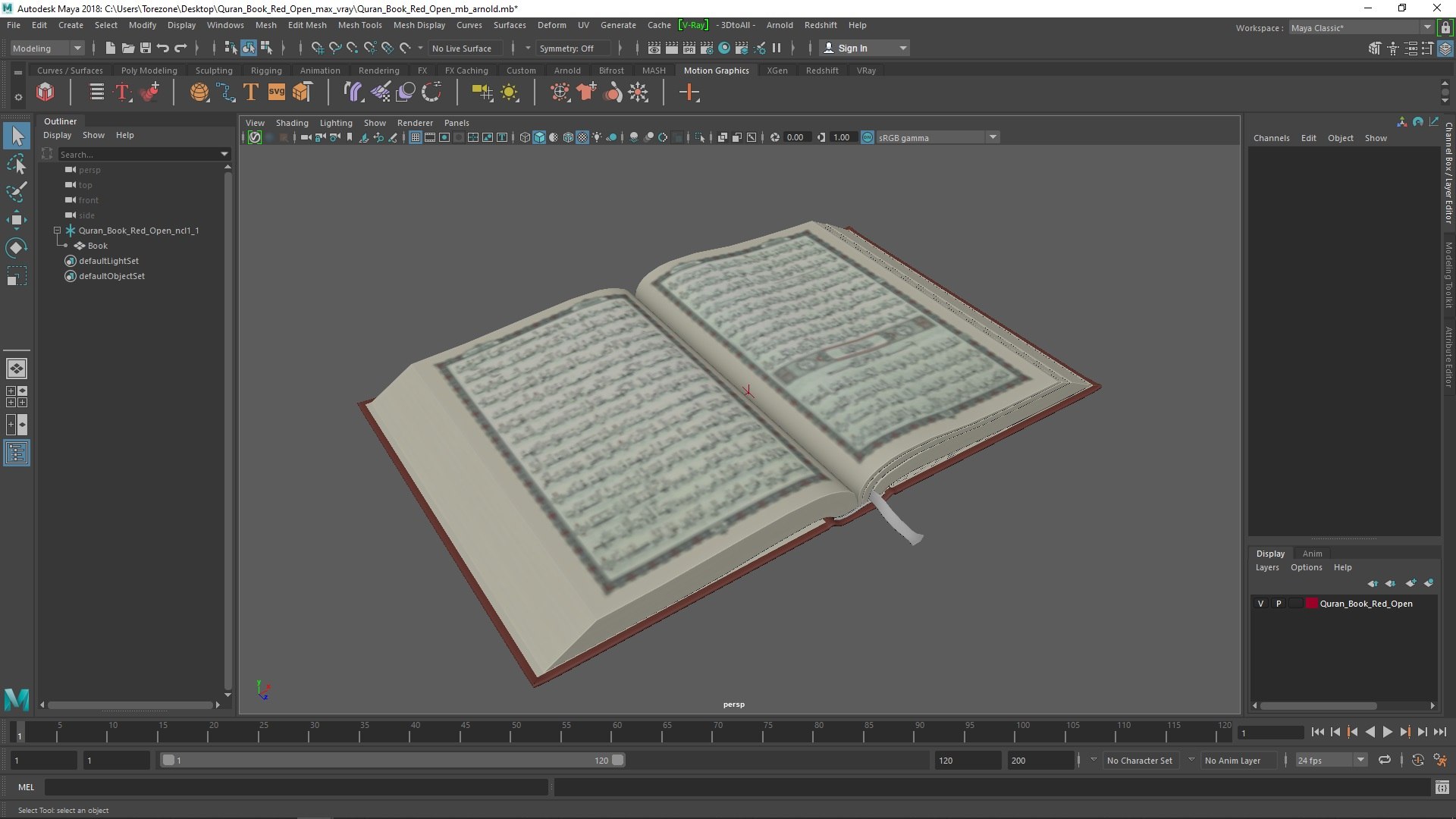 3D Model Quran Book Red Open - TurboSquid 2268602