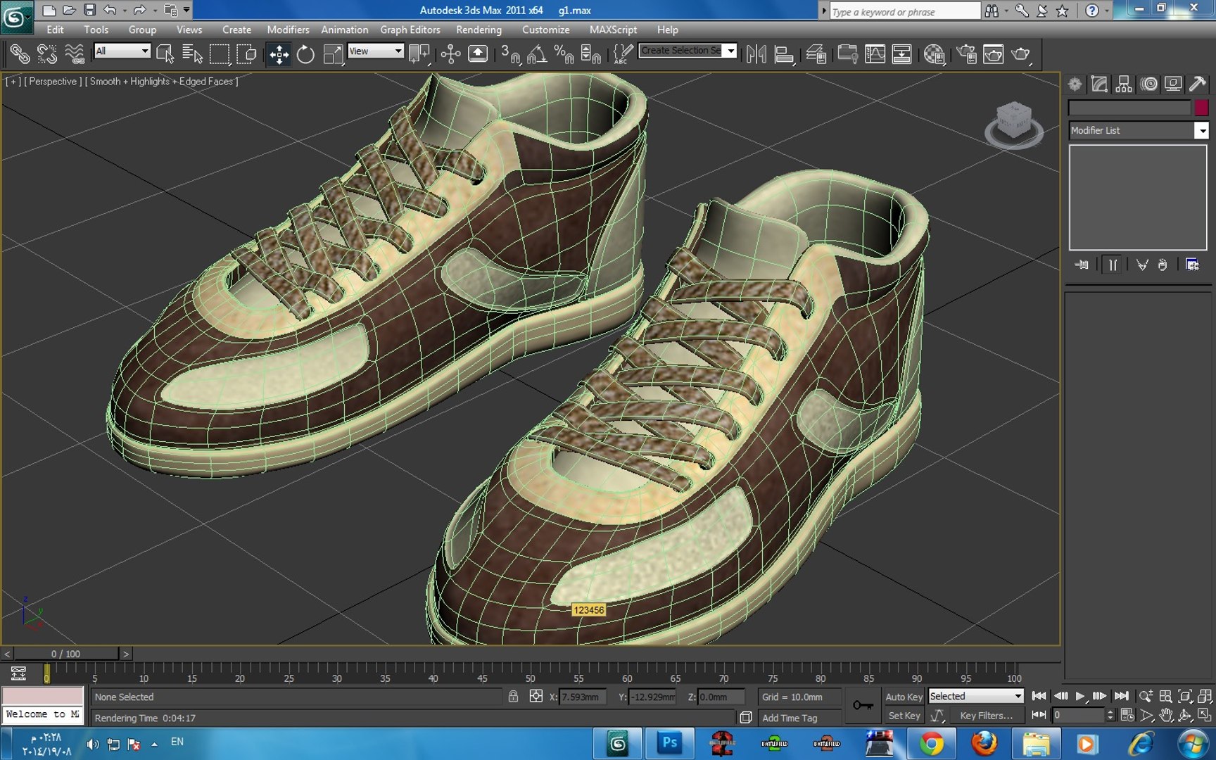 3ds Max Foot Shoe
