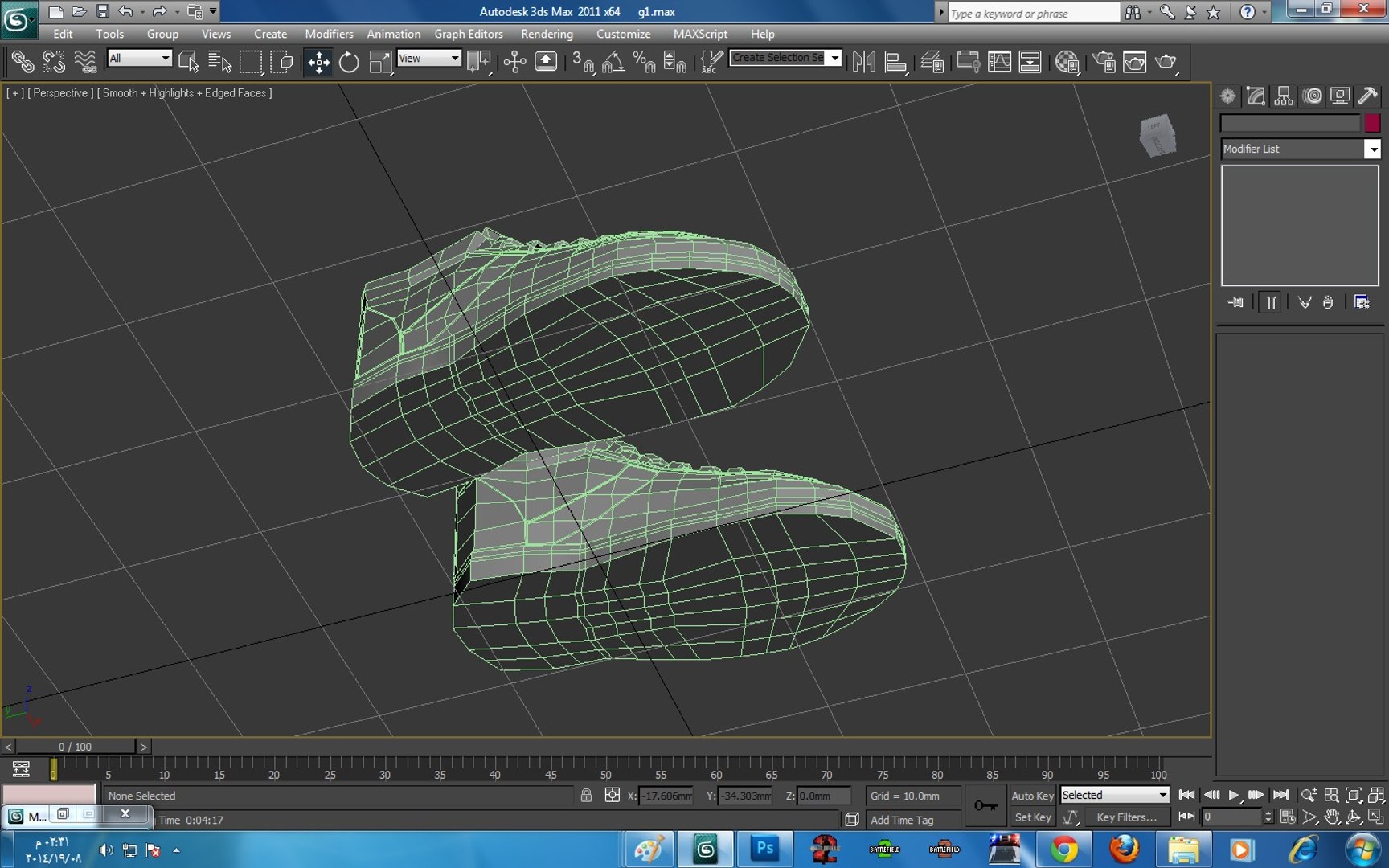3ds Max Foot Shoe