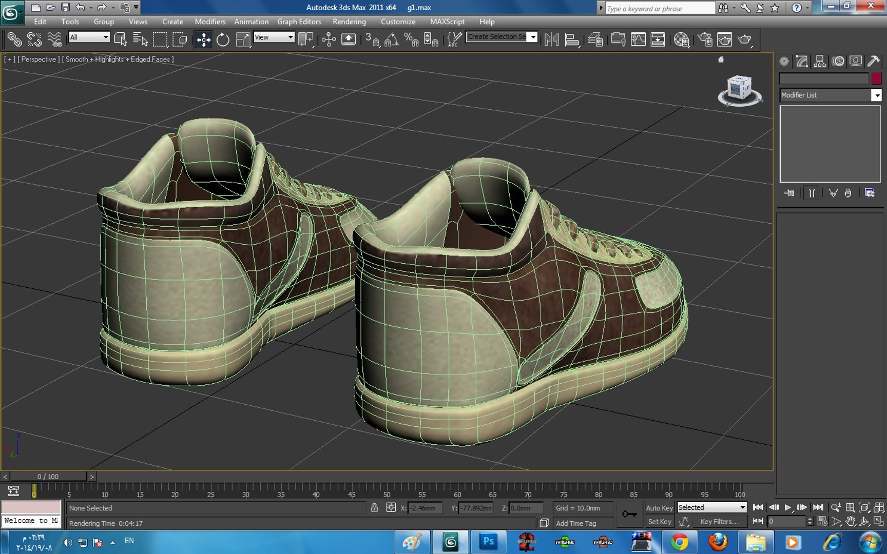 3ds Max Foot Shoe