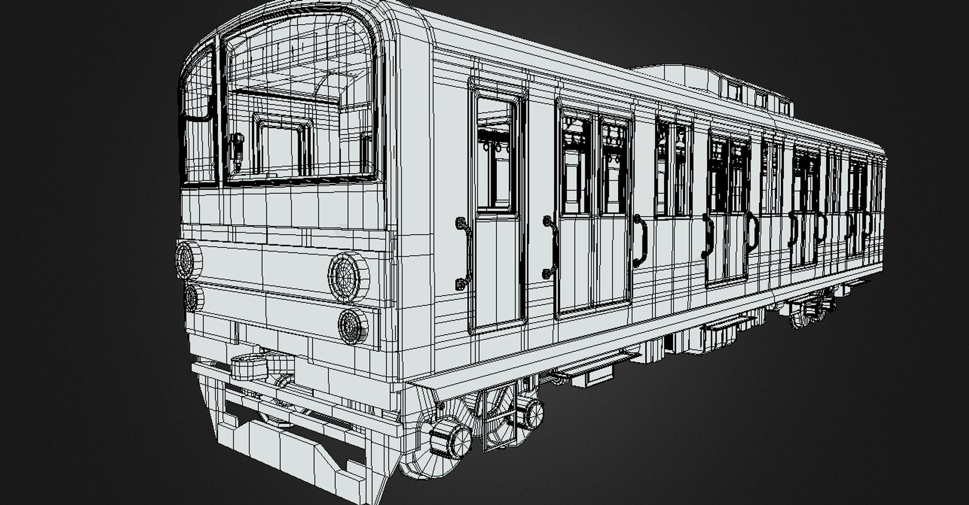 Computerline Train Model - TurboSquid 1387626
