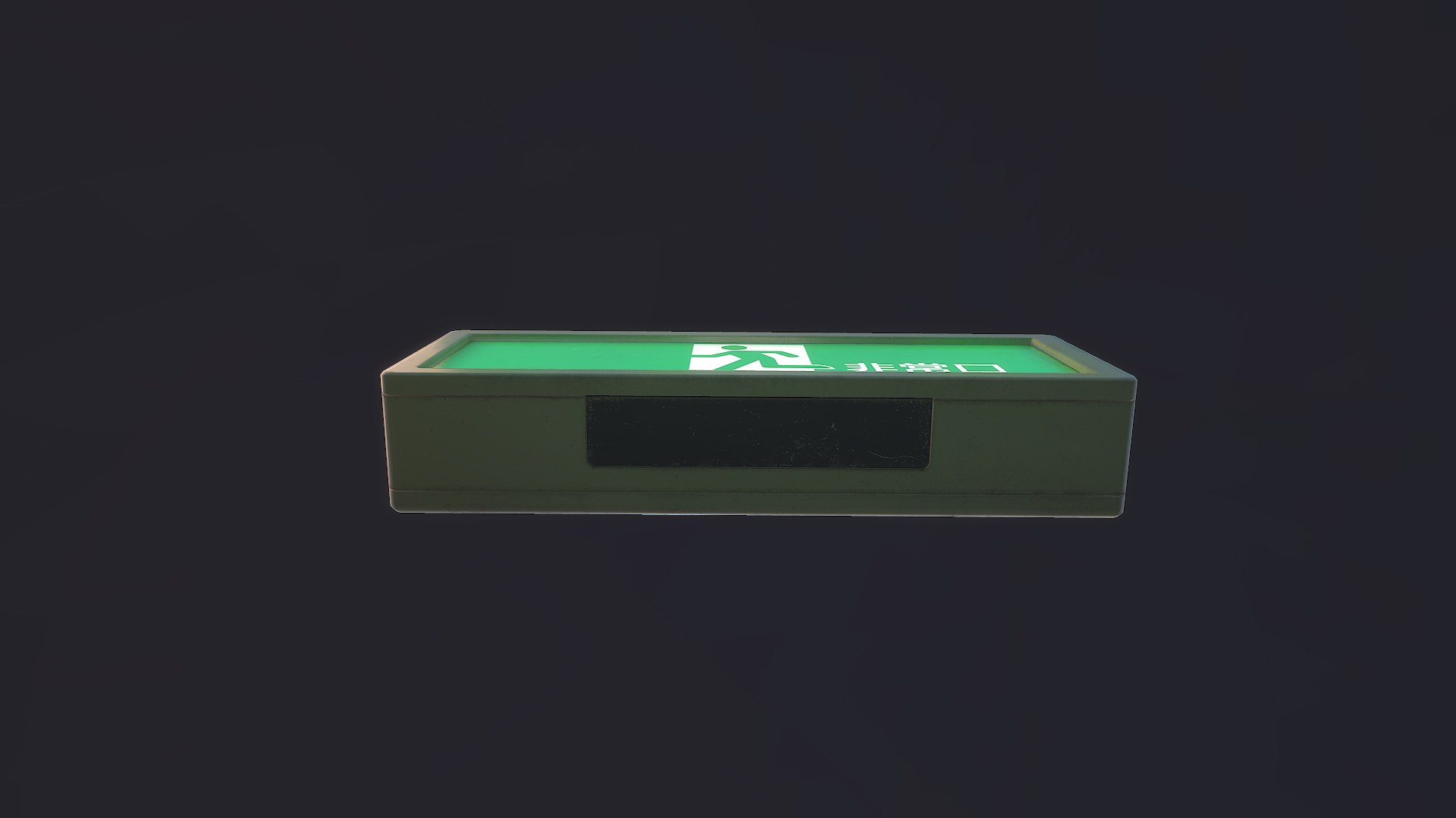 3D Exit Sign - Game Ready - TurboSquid 1866842